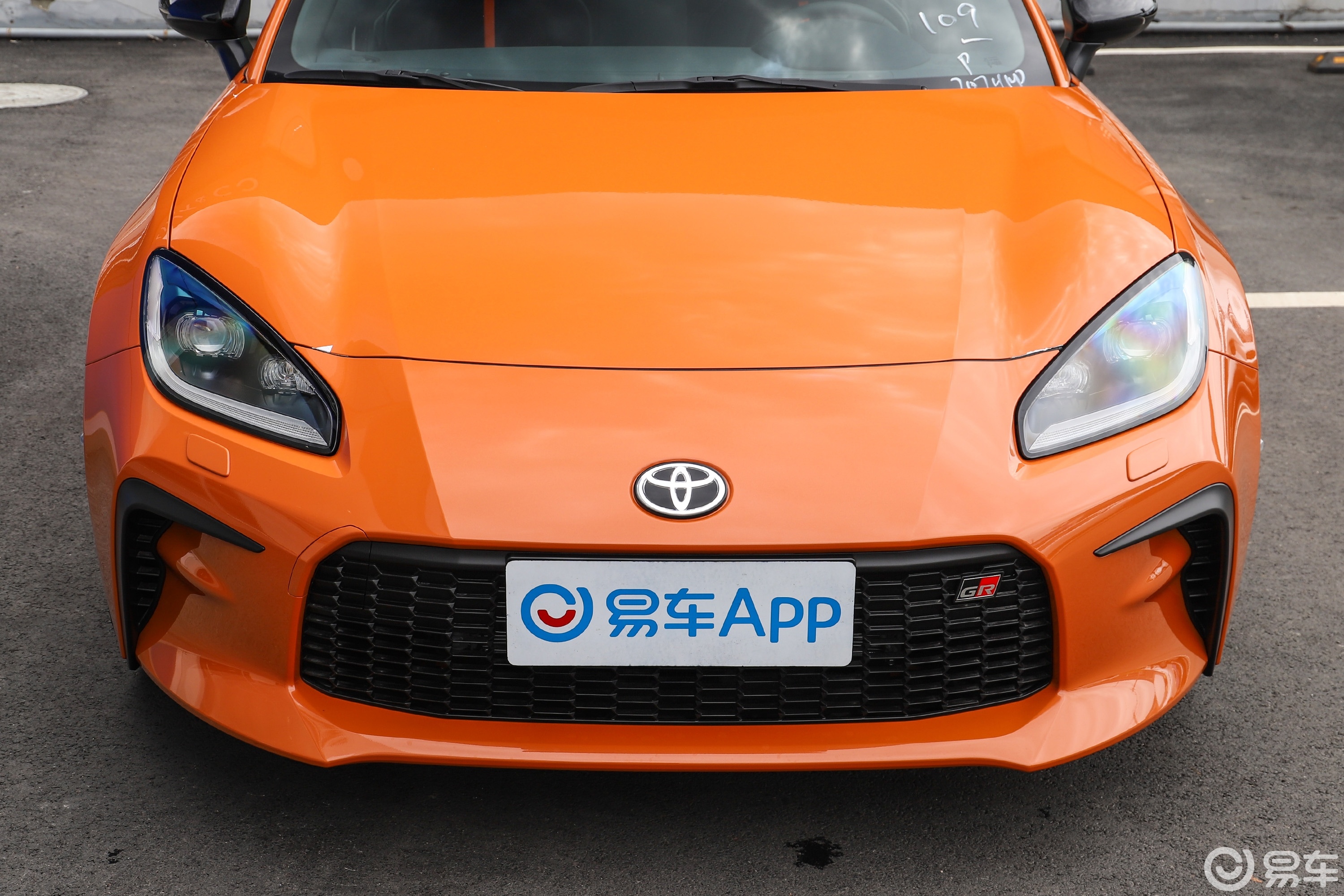 【丰田86GR 86 2.4L 十周年纪念版外观细节图片-汽车图片大全】-易车
