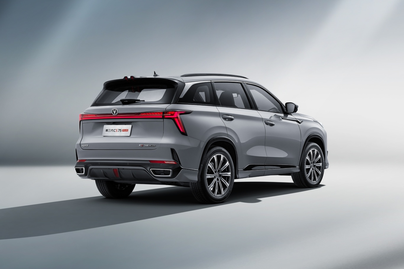 【长安cs75plus第三代 2 0t 旗舰型图片 汽车图片大全】 易车