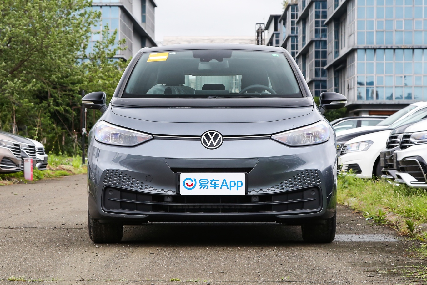 【大众ID.3升级款 450km 纯净智享版正前水平图片-汽车图片大全】-易车
