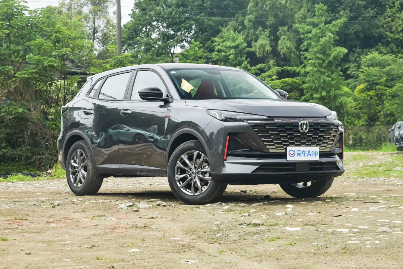 【长安CS55PLUS第二代 1.5T 双离合轻年版侧前45度车头向右水平图片-汽车图片大全】-易车