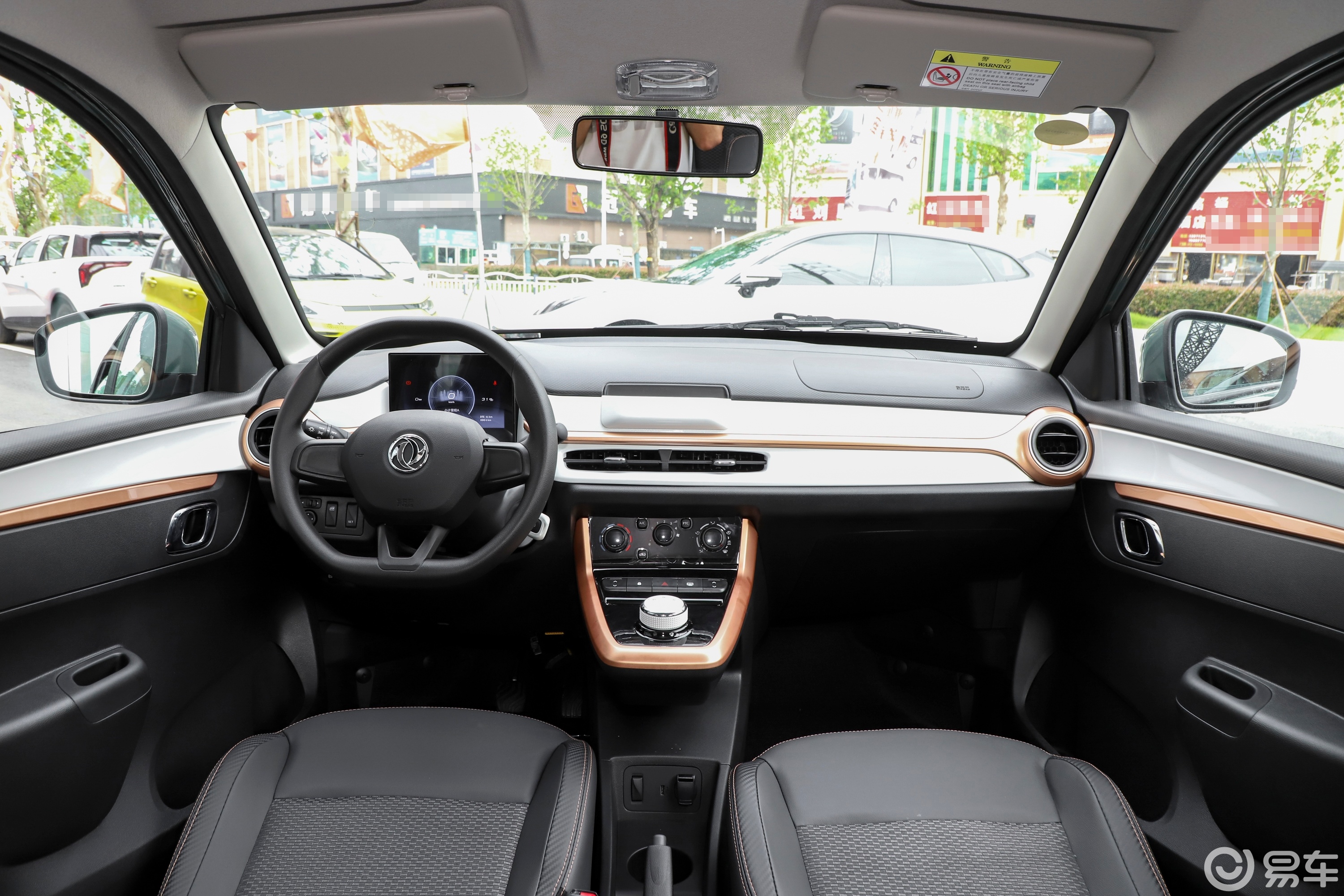 【纳米BOX冠军款 轻风版 201km 标准型内饰全景正拍图片-汽车图片大全】-易车