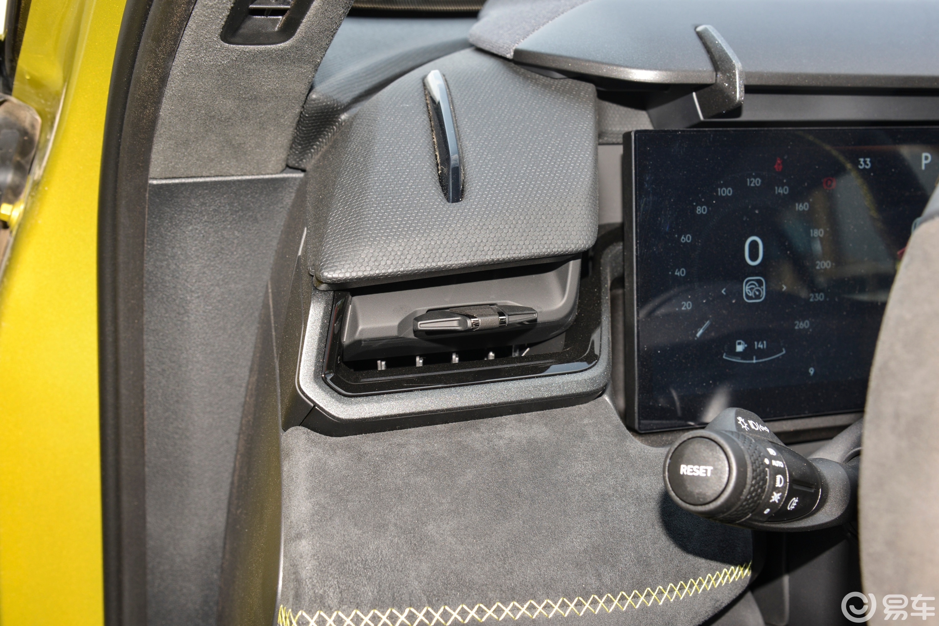 【领克0303+ 2.0T 自动四驱驭风版 5座主驾驶位图片-汽车图片大全】-易车