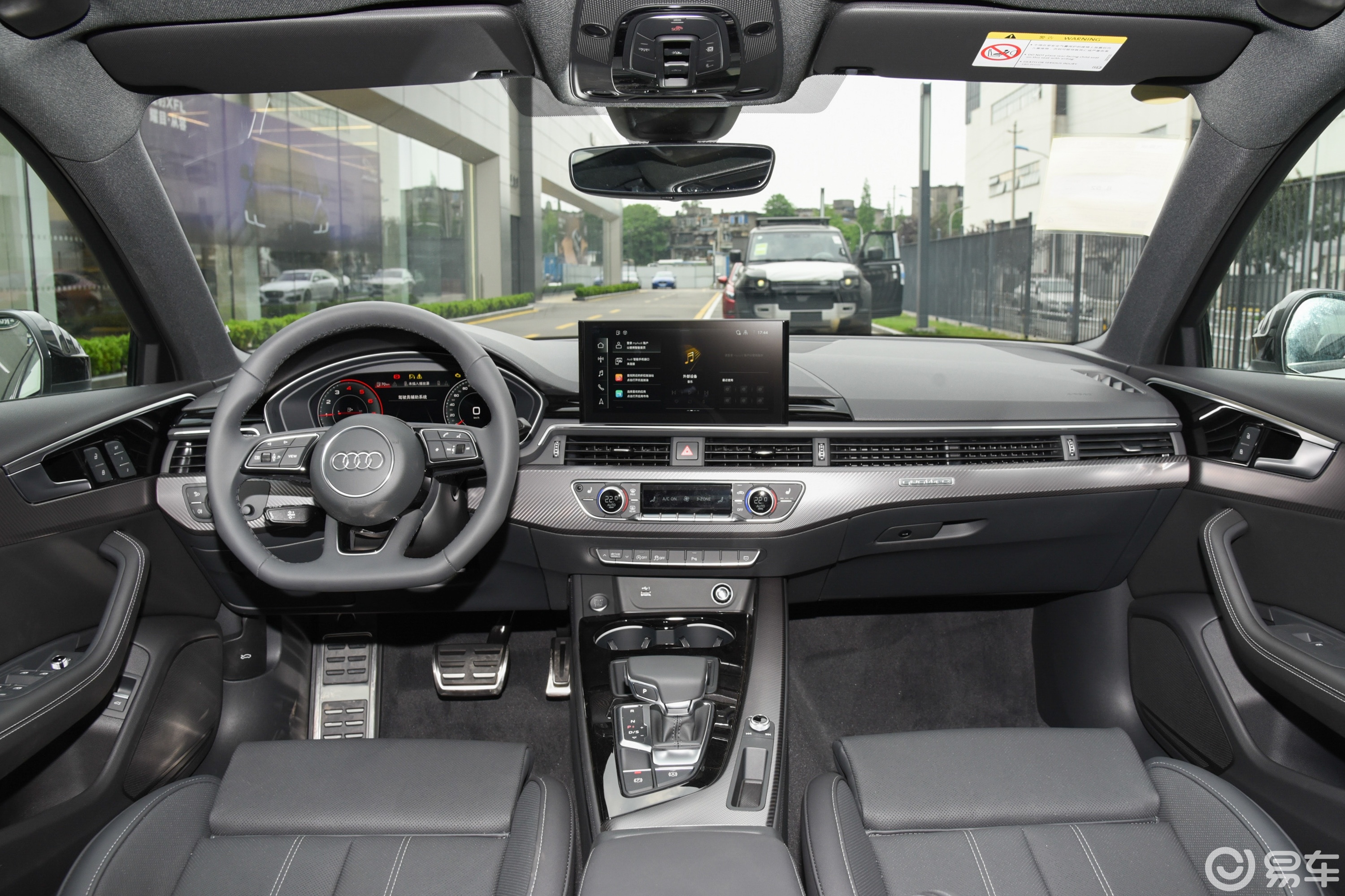 【奥迪A4L40 TFSI quattro 豪华动感型内饰全景正拍图片-汽车图片大全】-易车