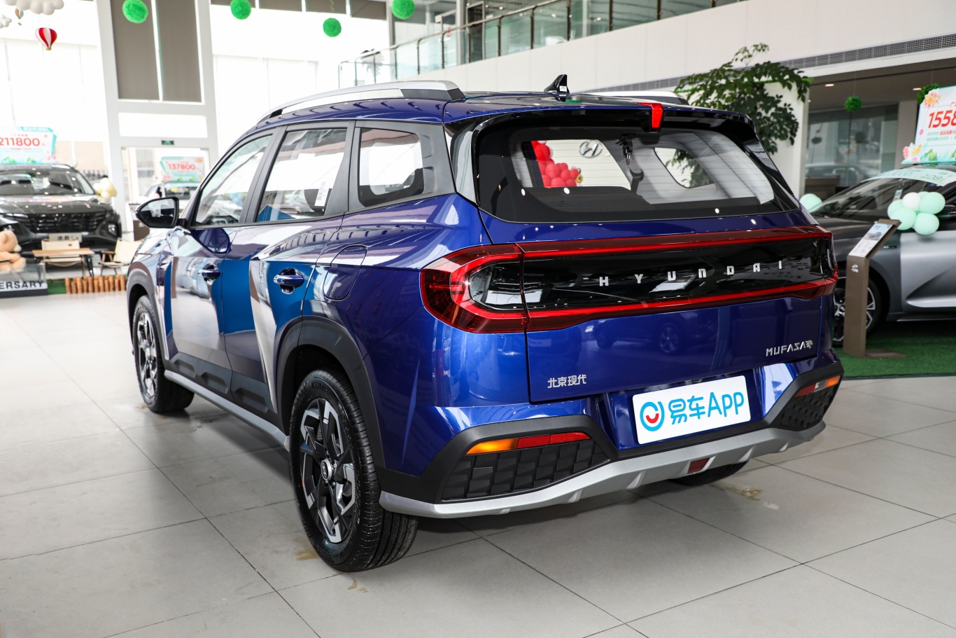 【现代ix35沐飒 2.0L LUX尊贵版侧后45度车头向左水平图片-汽车图片大全】-易车