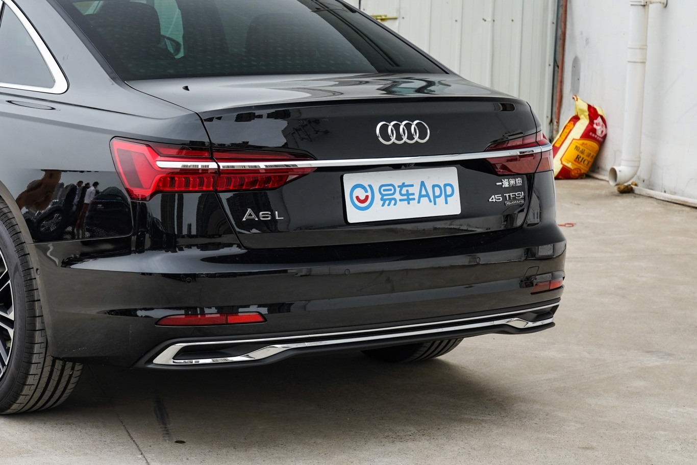 【奥迪A6L改款 45 TFSI quattro 尊享致雅型车后雷达图片-汽车图片大全】-易车