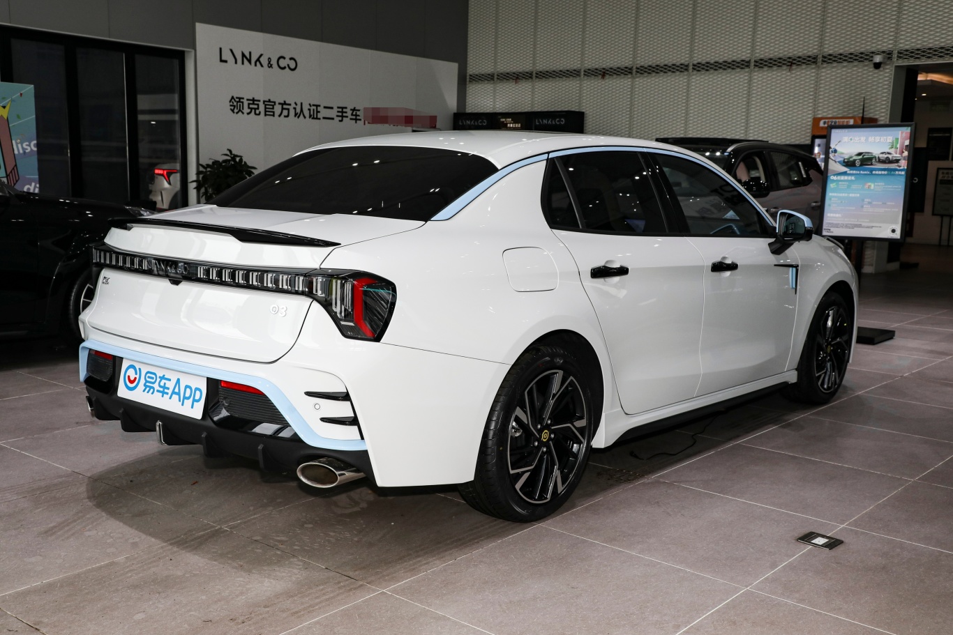 【领克032.0T T5 双离合两驱王者荣耀定制版 5座侧后45度车头向右水平图片-汽车图片大全】-易车