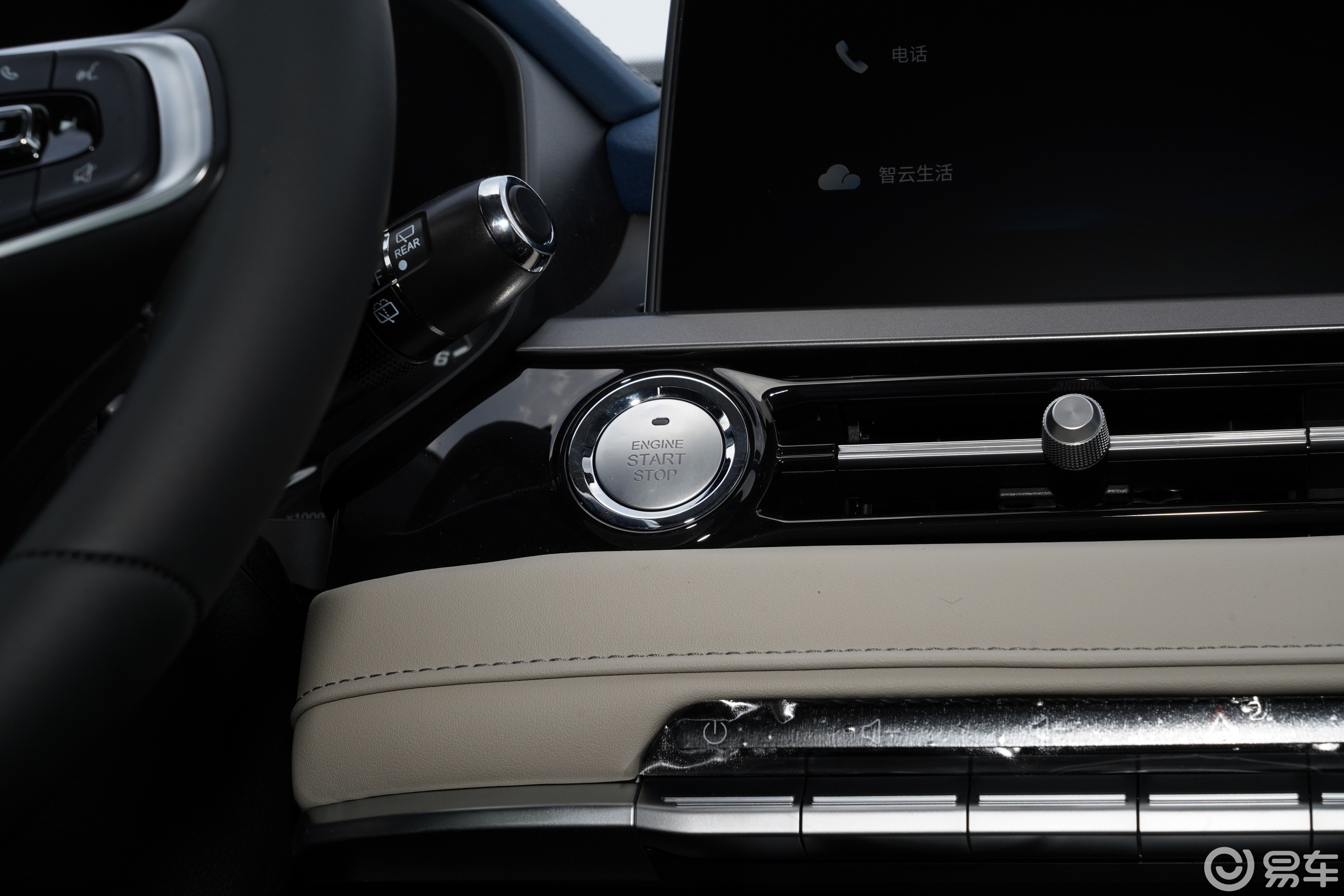 【瑞虎5x1.5L CVT时尚型钥匙孔或一键启动按键图片-汽车图片大全】-易车