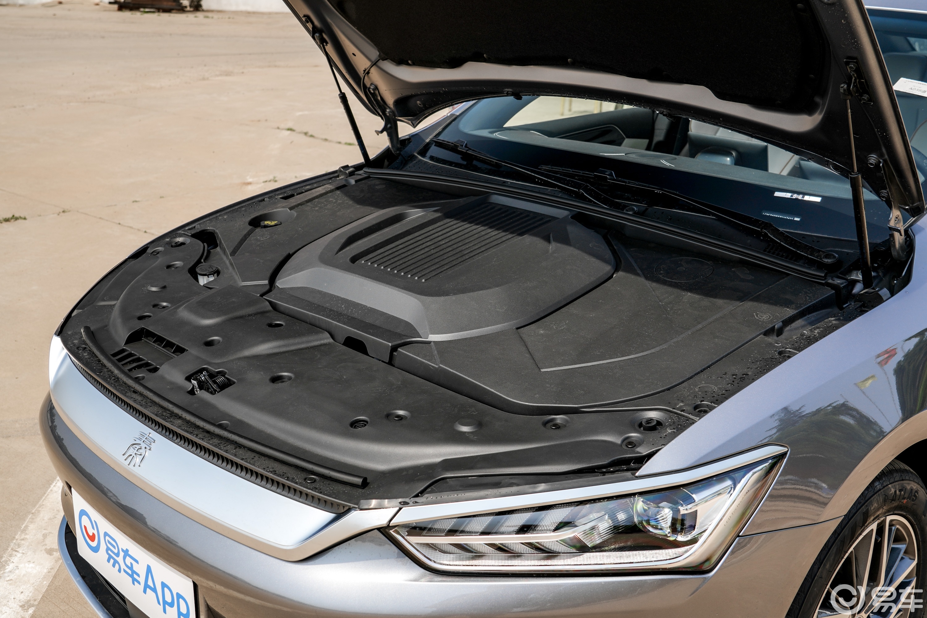 【秦PLUS新能源EV 冠军版 510km 领先型动力底盘图片-汽车图片大全】-易车