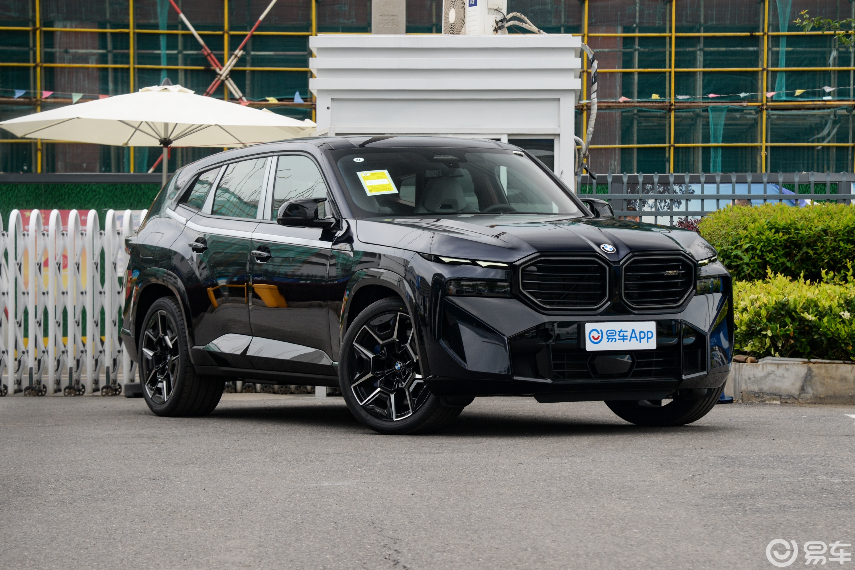 【宝马XM4.4T 78km 标准版侧前45度车头向右水平图片-汽车图片大全】-易车