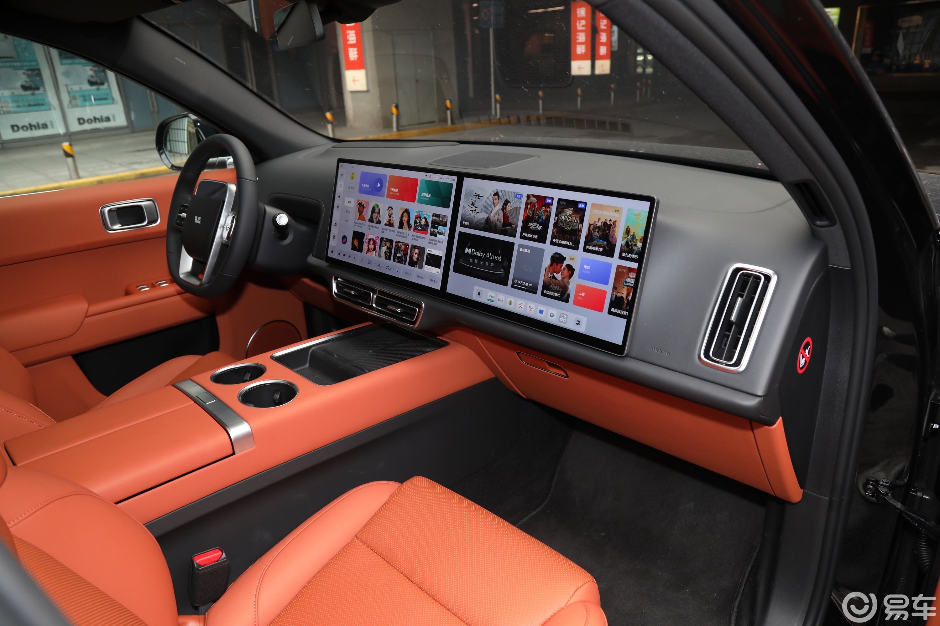 【理想L7L7 Air版内饰全景副驾驶员方向图片-汽车图片大全】-易车