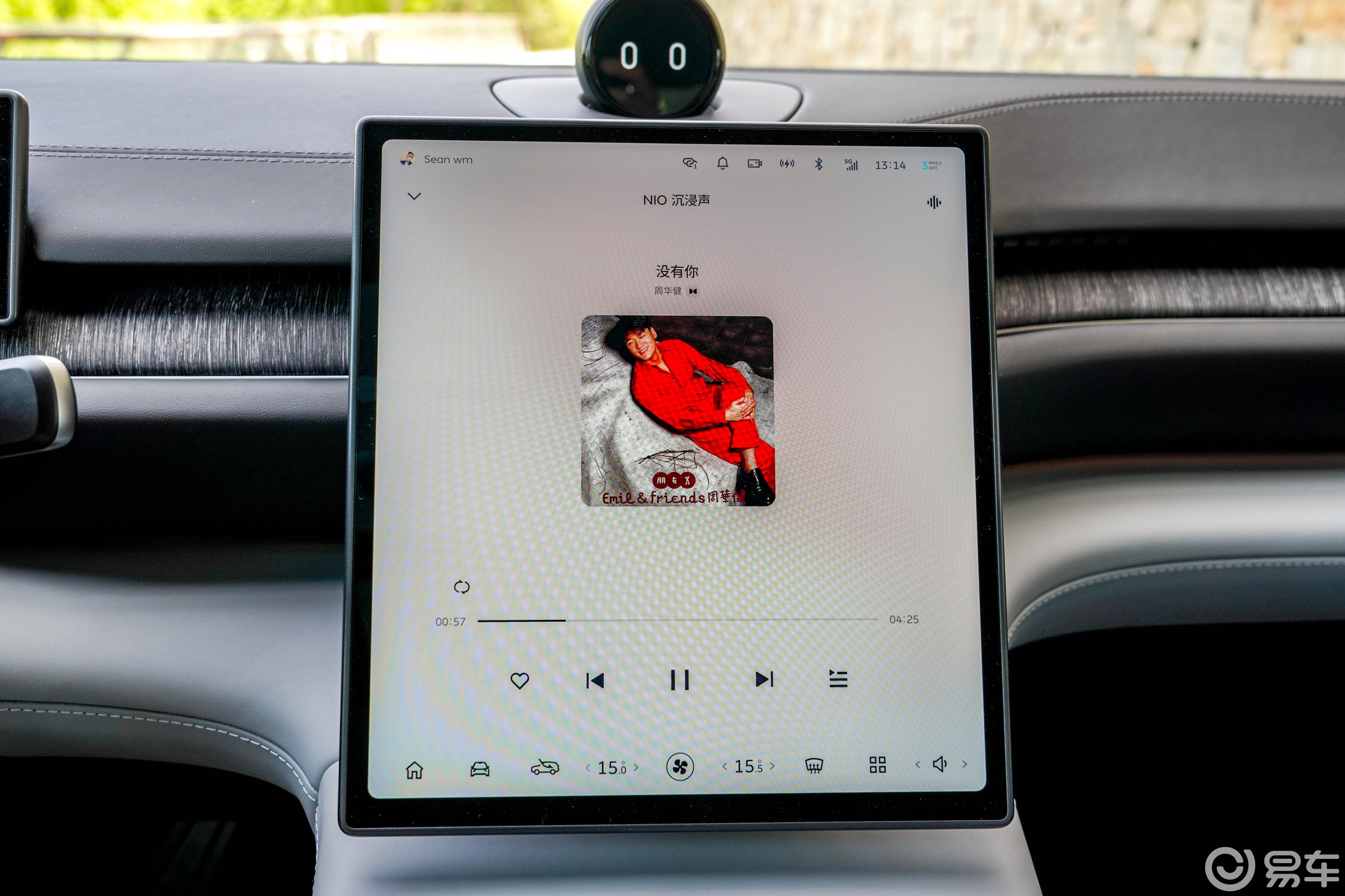 【蔚来ES6490km 75kWh音响图片-汽车图片大全】-易车