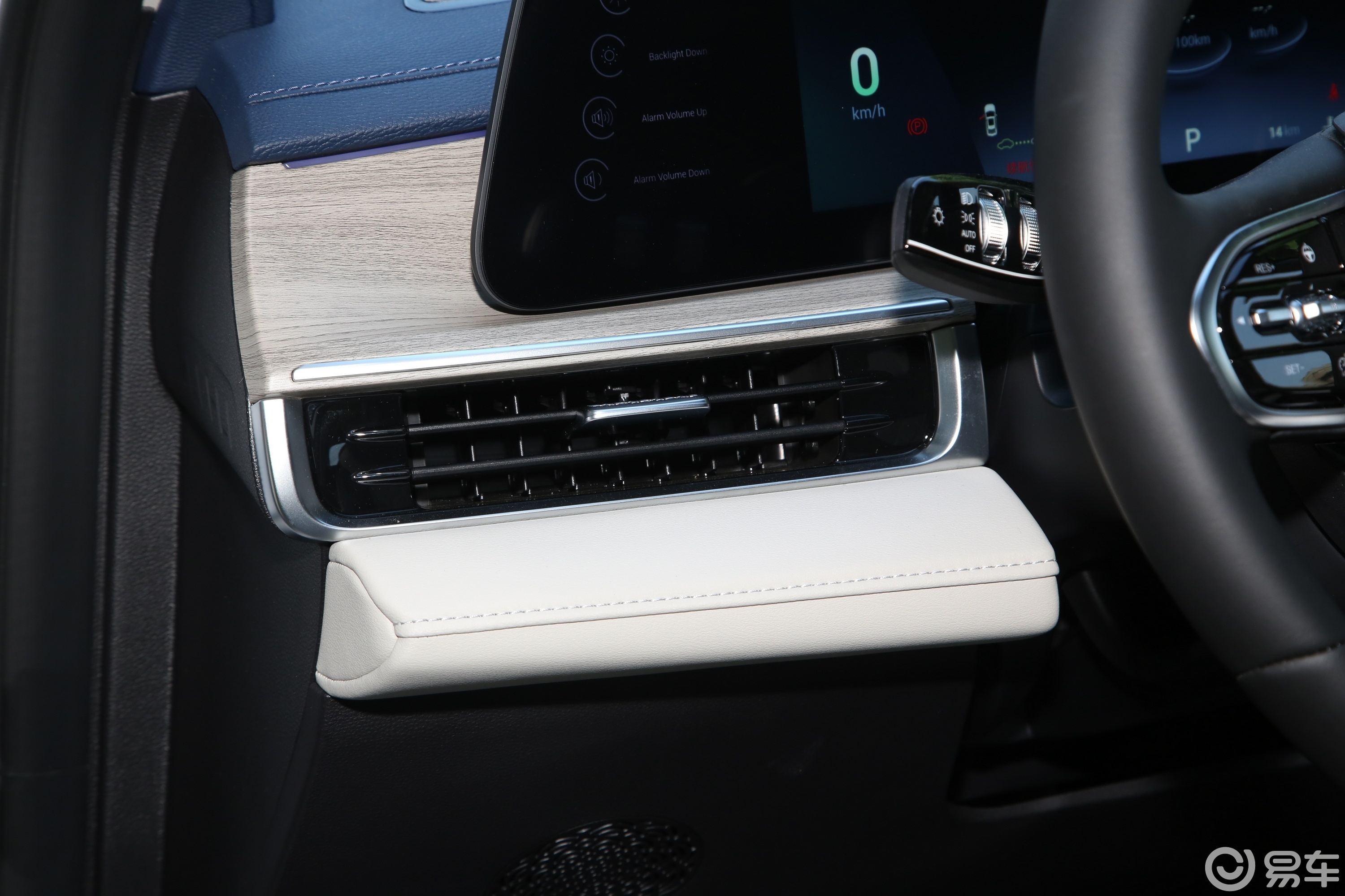 【艾瑞泽81.6T 雅主驾驶位图片-汽车图片大全】-易车