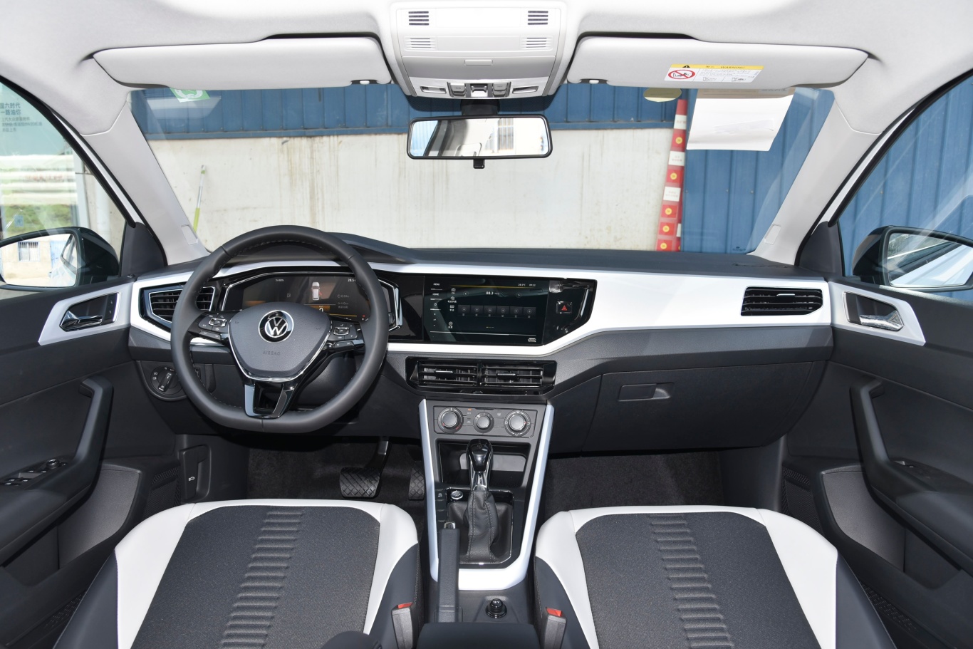 【Polo改款 Plus 1.5L 自动潮酷智尊版内饰全景正拍图片-汽车图片大全】-易车