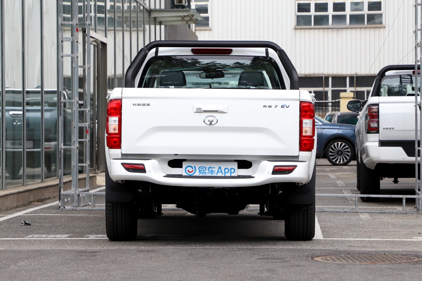 【风骏7 EV375km 精英型正后水平图片-汽车图片大全】-易车