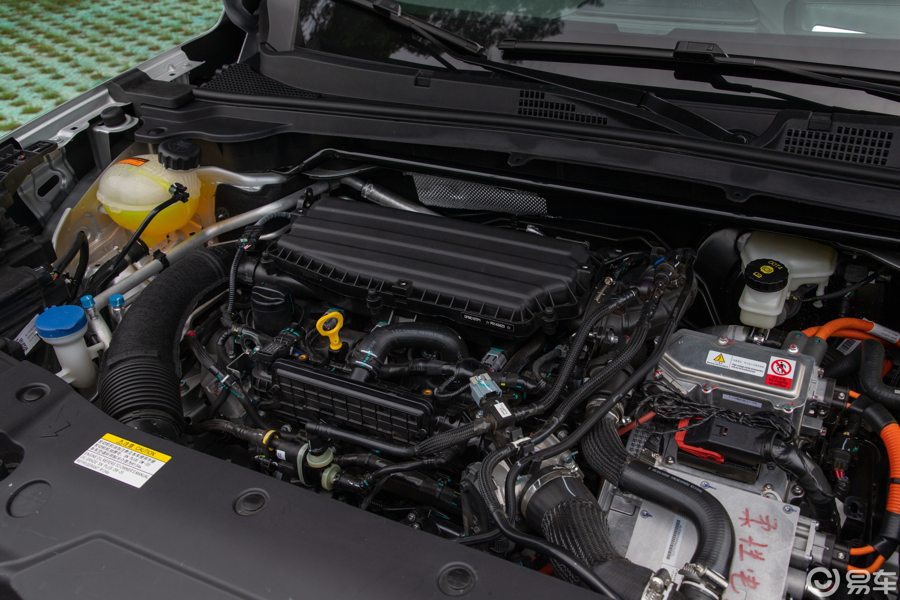 【皓瀚DH-i 1.5T 旗舰版发动机特写图片-汽车图片大全】-易车