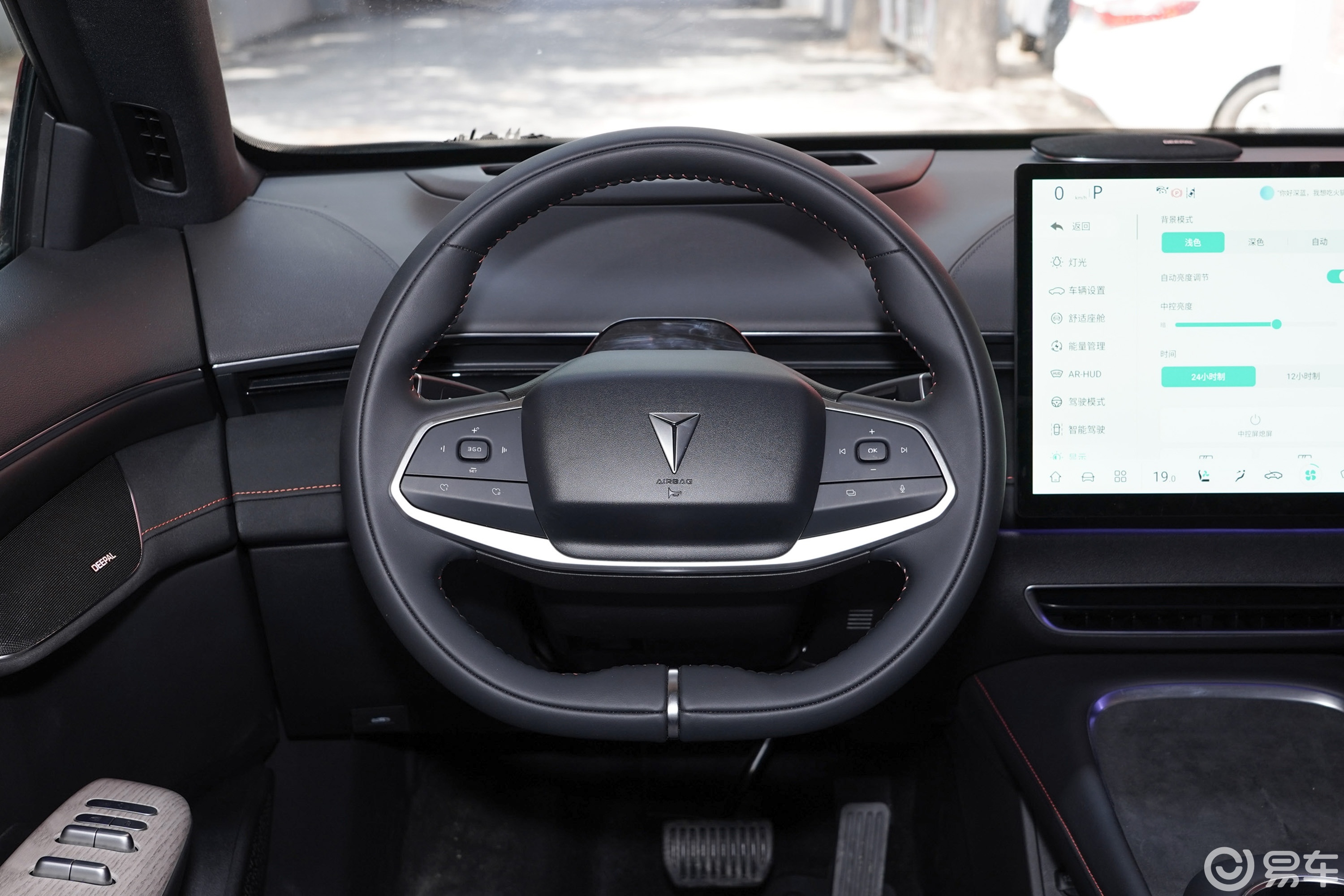 【深蓝S7纯电版 620km 620Max方向盘图片-汽车图片大全】-易车
