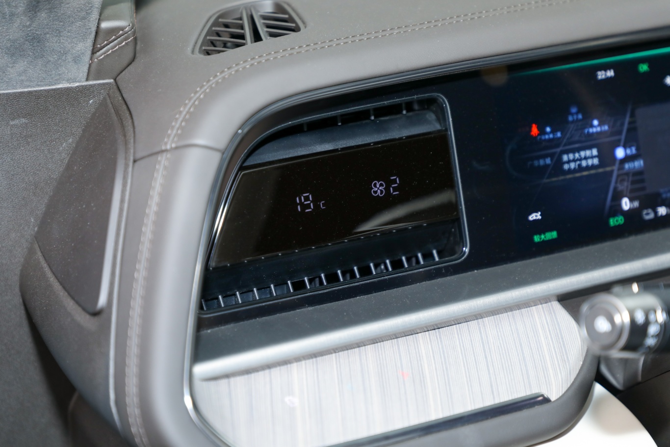 【腾势N7630km 四驱长续航性能Max版主驾驶位图片-汽车图片大全】-易车