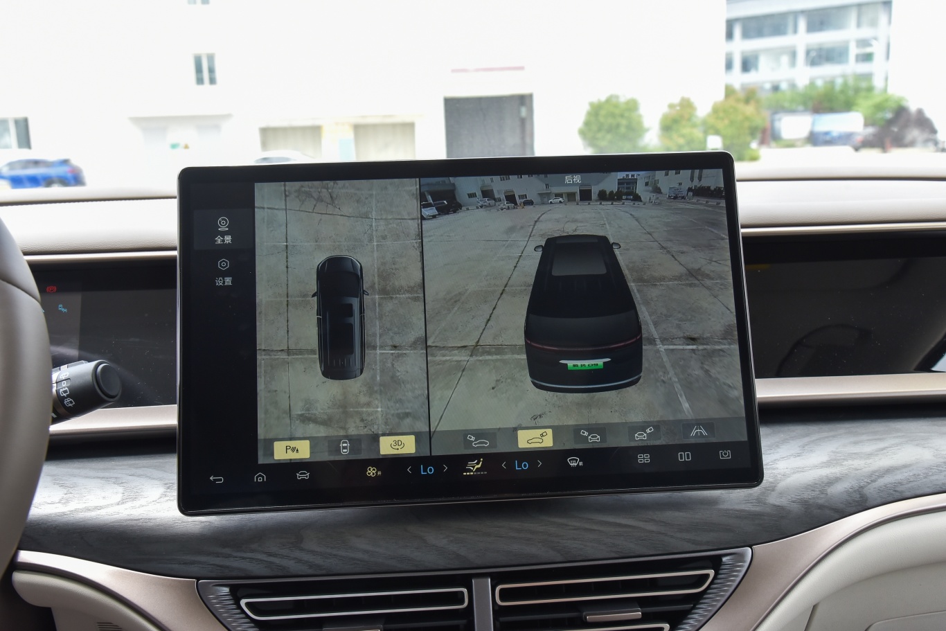 【腾势D9EV 620km 前驱尊贵版 7座倒车影像图片-汽车图片大全】-易车