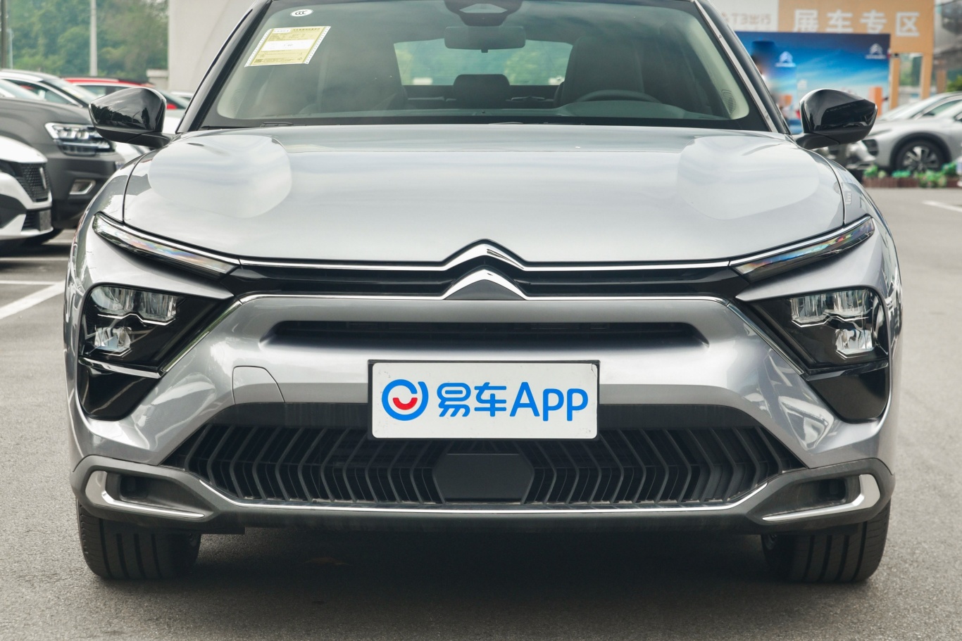 【凡尔赛C5 X1.6T 享不凡外观细节图片-汽车图片大全】-易车