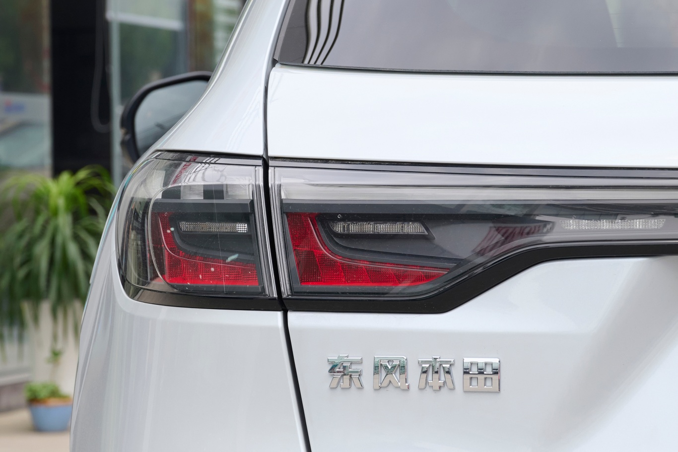 【本田HR-Ve:HEV 2.0L 动速版外观灯组图片-汽车图片大全】-易车