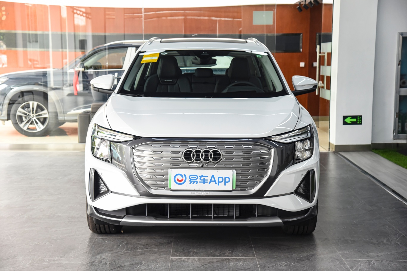 【奥迪Q5 e-tron40 e-tron 闪耀型 锦衣套装正前水平图片-汽车图片大全】-易车