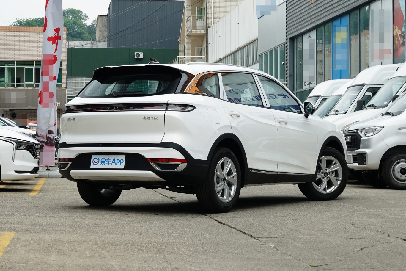 【奔腾T901.5T 双离合豪华版侧后45度车头向右水平图片-汽车图片大全】-易车