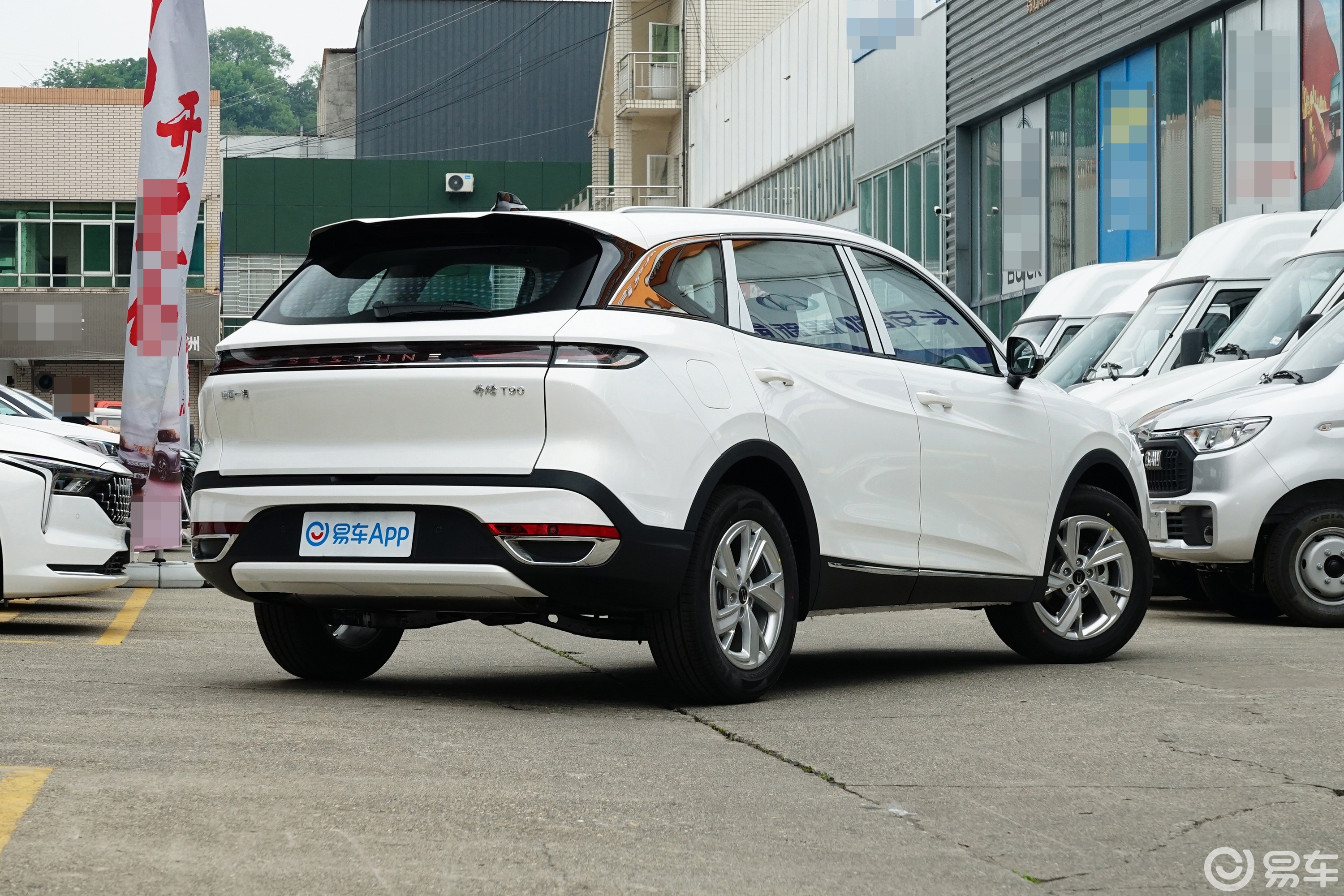 【奔腾T901.5T 双离合豪华版侧后45度车头向右水平图片-汽车图片大全】-易车