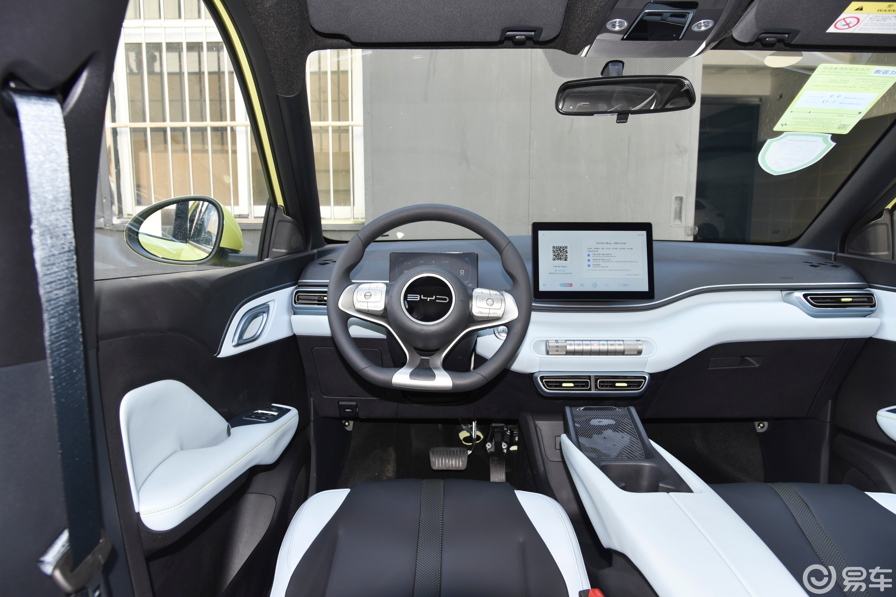 【海鸥305km 活力版驾驶位区域图片-汽车图片大全】-易车