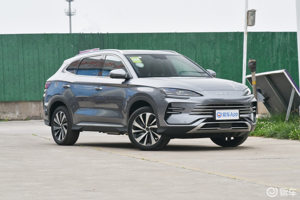 【比亚迪宋PLUS2023款DM-i 冠军版 1.5L 110km 旗舰型】报价_图片_-参数_易车