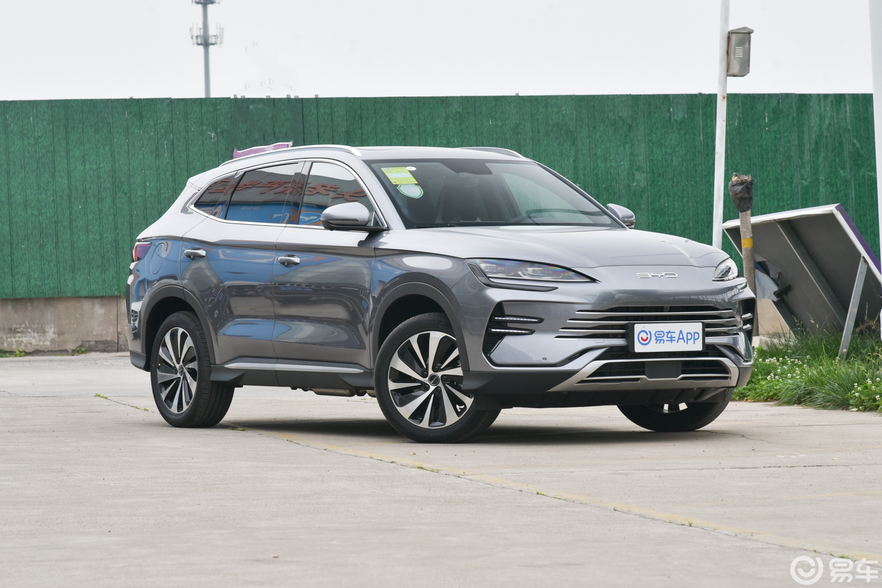 【宋PLUS新能源DM-i 冠军版 1.5L 110km 旗舰型侧前45度车头向右水平图片-汽车图片大全】-易车