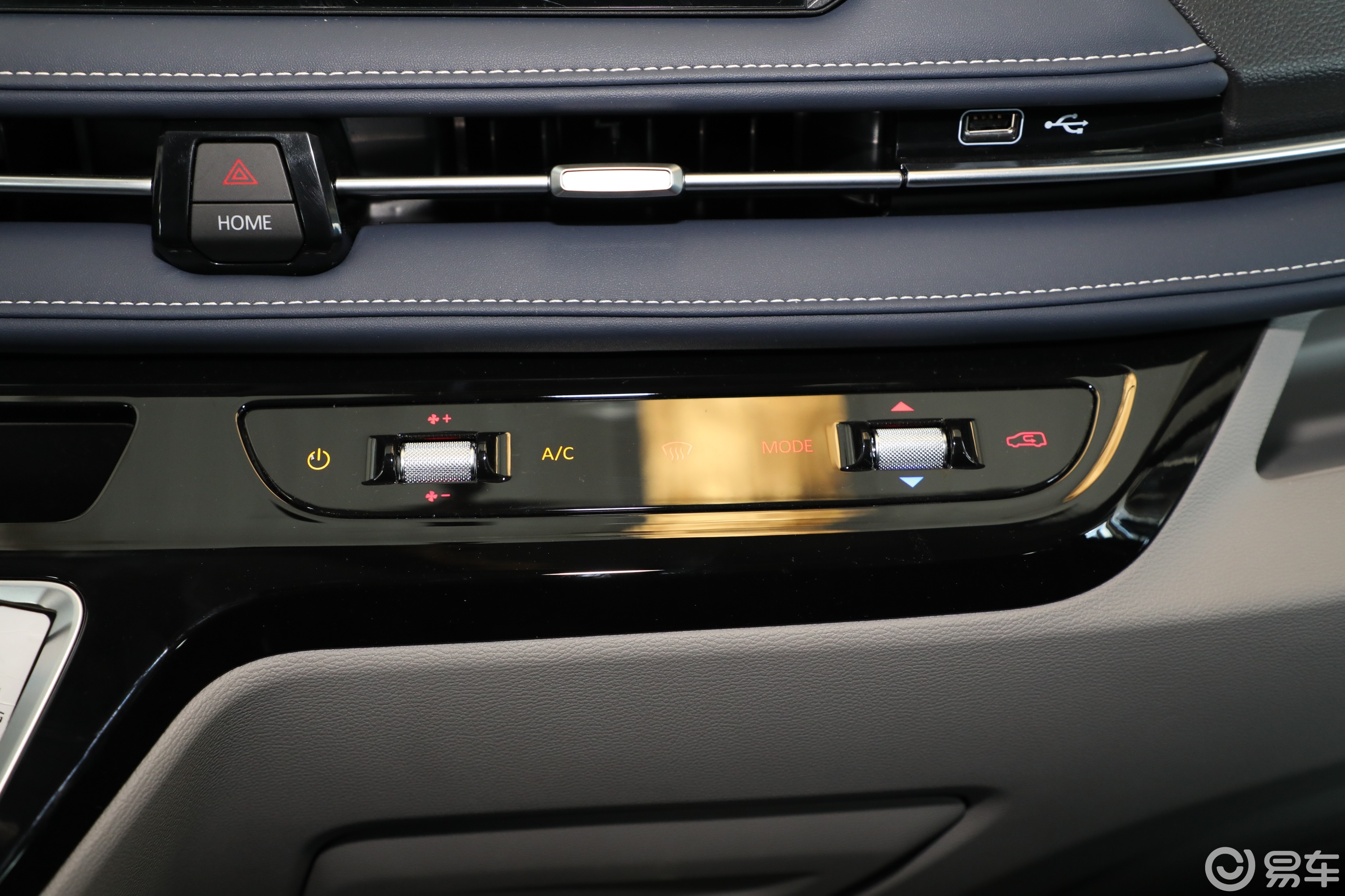 【上汽大通MAXUS 新途V702.0T 自动长轴中顶精英版110kW 7座空调图片-汽车图片大全】-易车