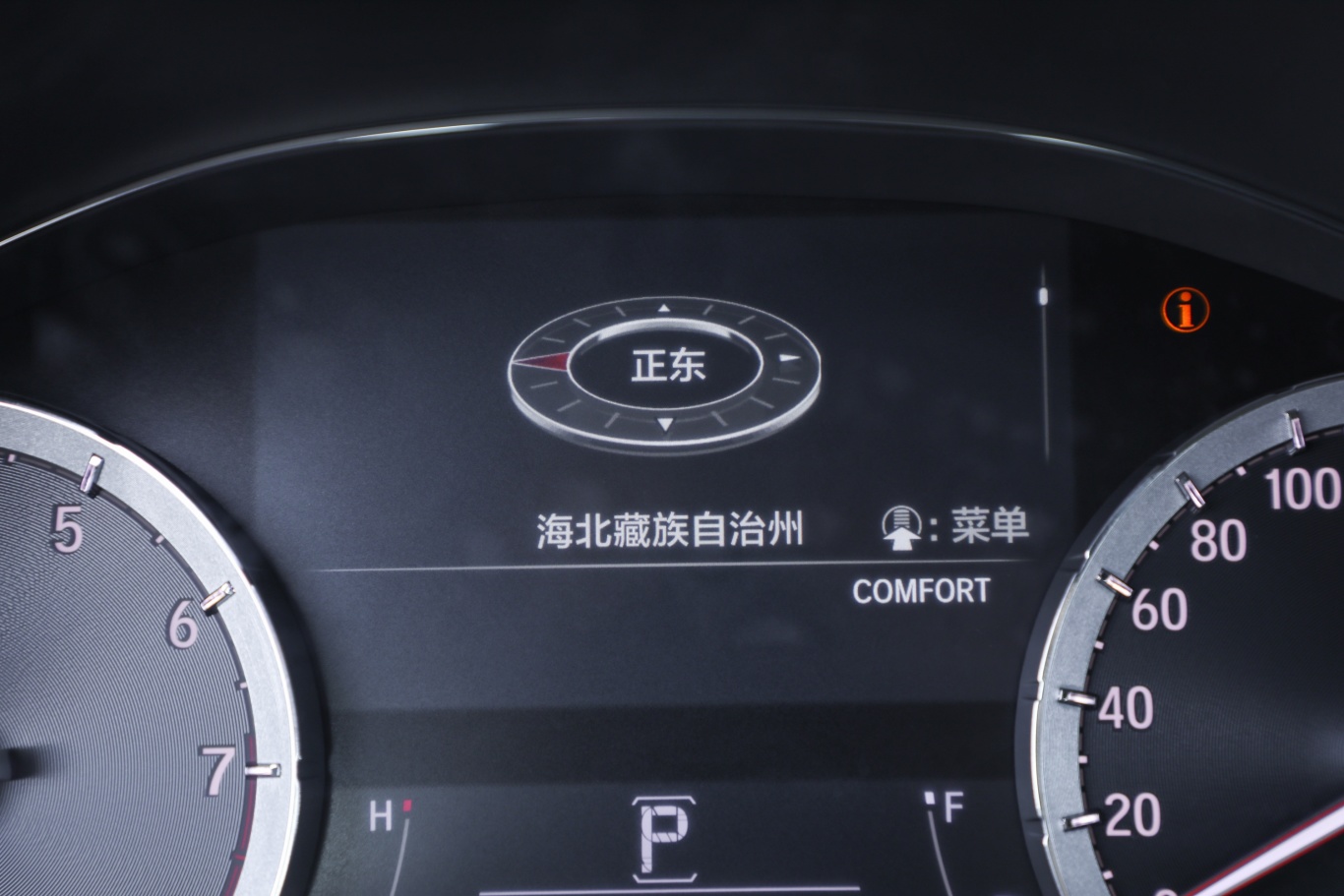 【本田UR-V370TURBO 四驱尊耀黑爵士版主驾驶位图片-汽车图片大全】-易车