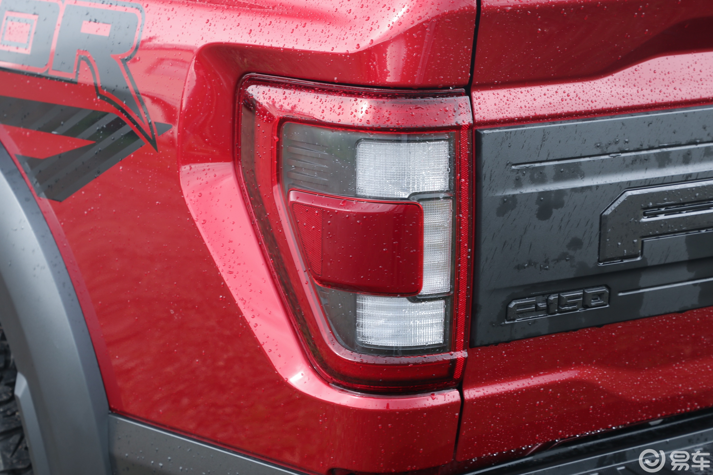 【福特F-1503.5T 猛禽烈焰风暴特别版尾灯侧45度俯拍图片-汽车图片大全】-易车