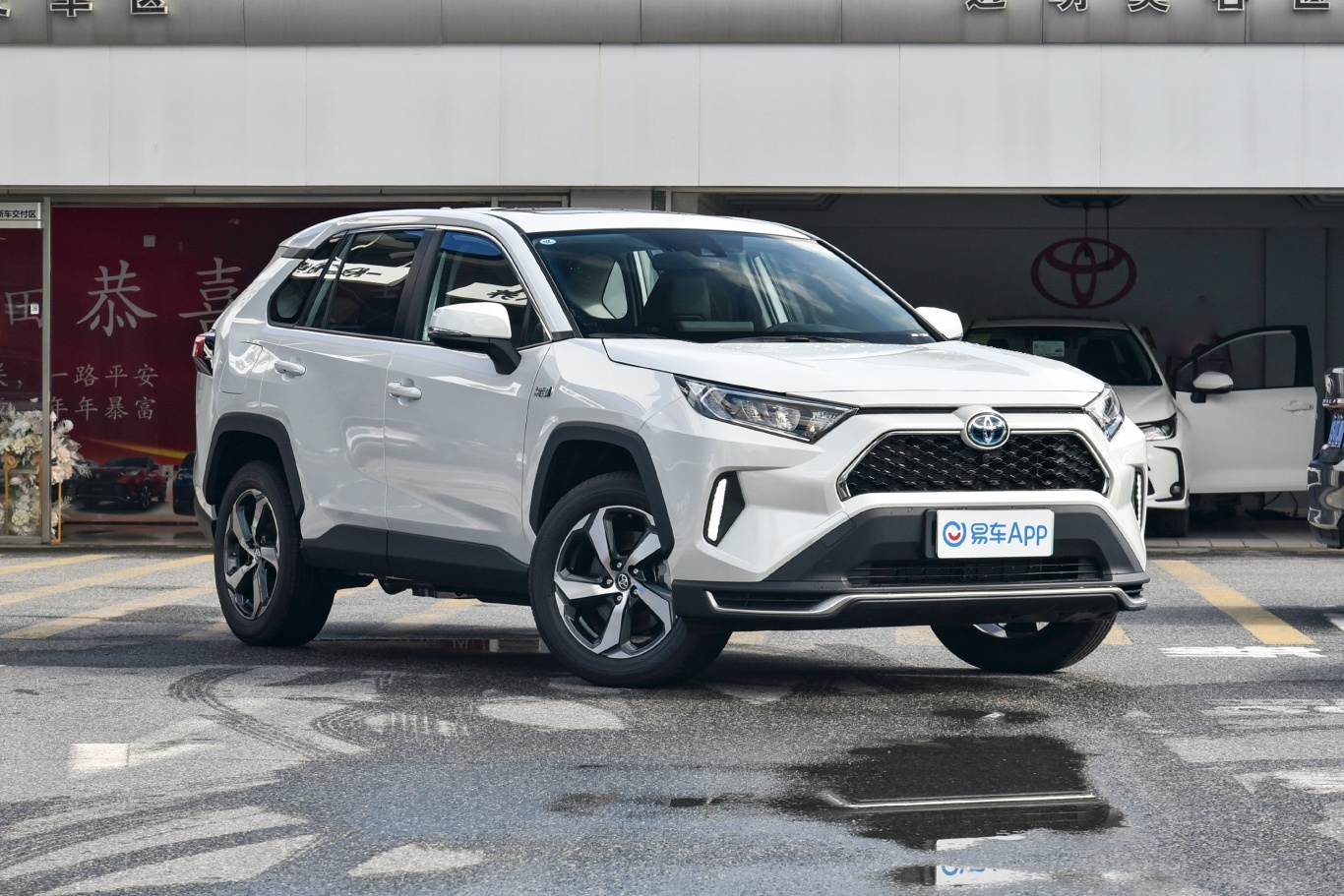 【RAV4荣放 双擎E+2.5L 两驱精英Pro版侧前45度车头向右水平图片-汽车图片大全】-易车
