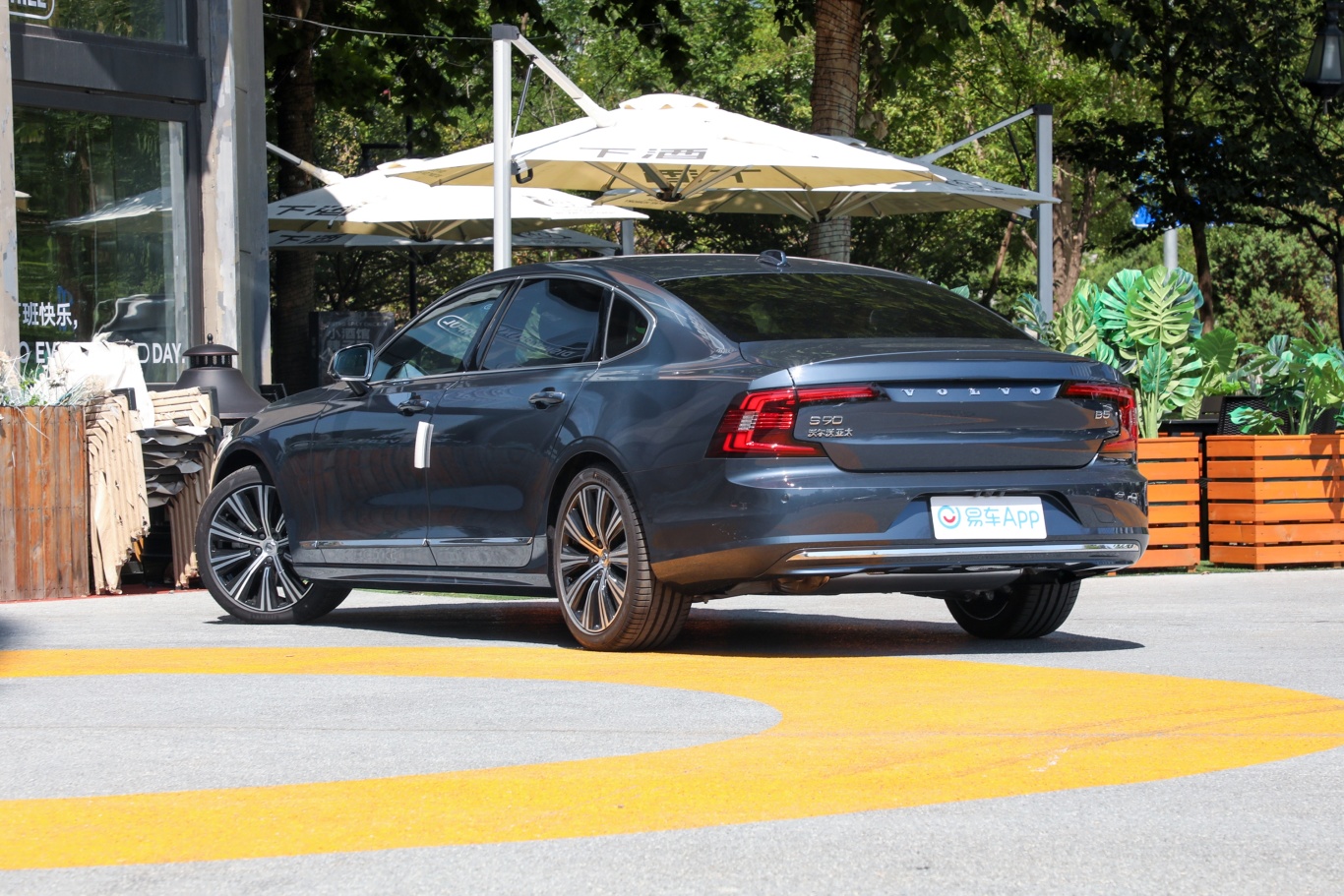 【沃尔沃S90B5 智远豪华版侧后45度车头向左水平图片-汽车图片大全】-易车