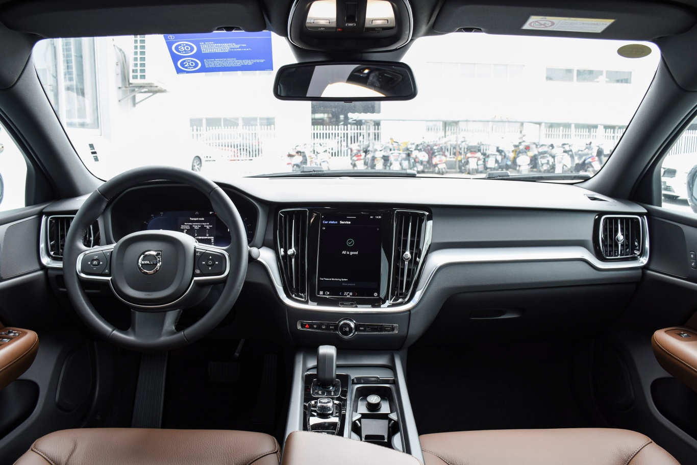 【沃尔沃S60B4 智逸豪华版内饰全景正拍图片-汽车图片大全】-易车