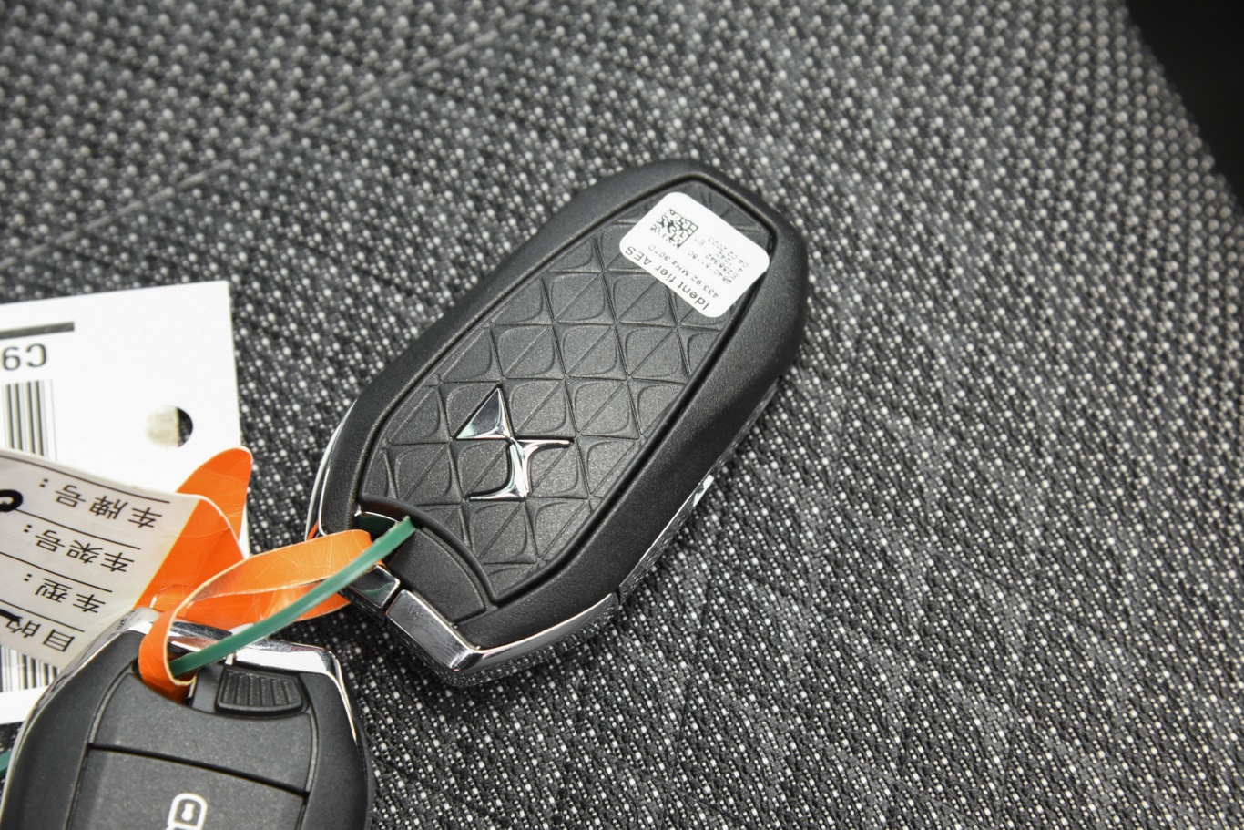 【DS 41.6T 夏乐宫CROSS版中控图片-汽车图片大全】-易车