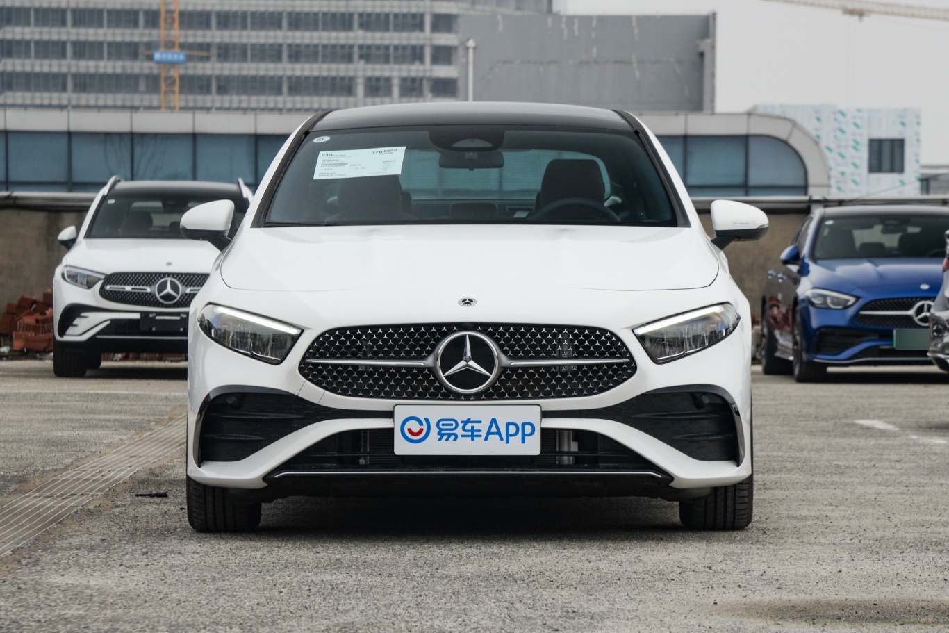 【奔驰A级A 200 L 时尚型正前水平图片-汽车图片大全】-易车