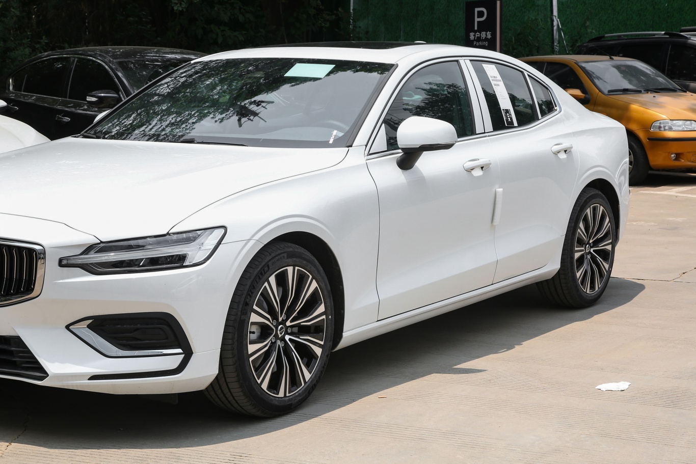 【沃尔沃S60B4 智远豪华版外观细节图片-汽车图片大全】-易车