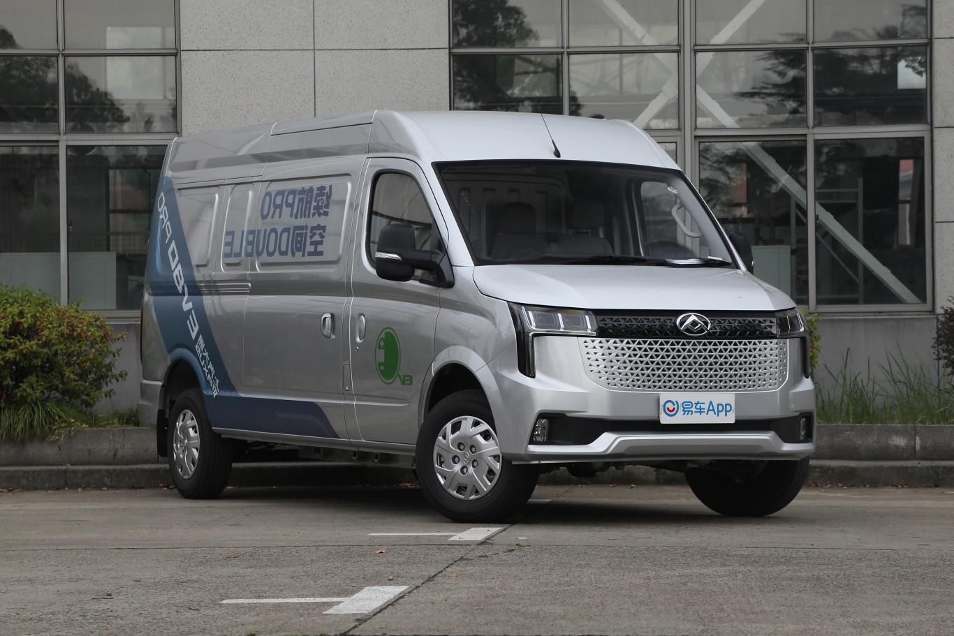 【新途EV80PRO 320km 长轴中顶侧前45度车头向右水平图片-汽车图片大全】-易车