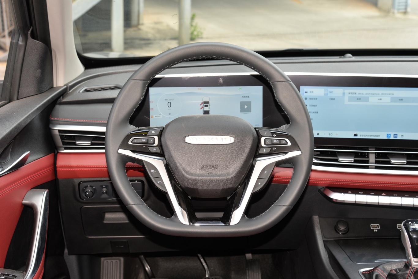 【上汽大通MAXUS 星际R2.0T 手动四驱长箱豪华版 柴油方向盘图片-汽车图片大全】-易车