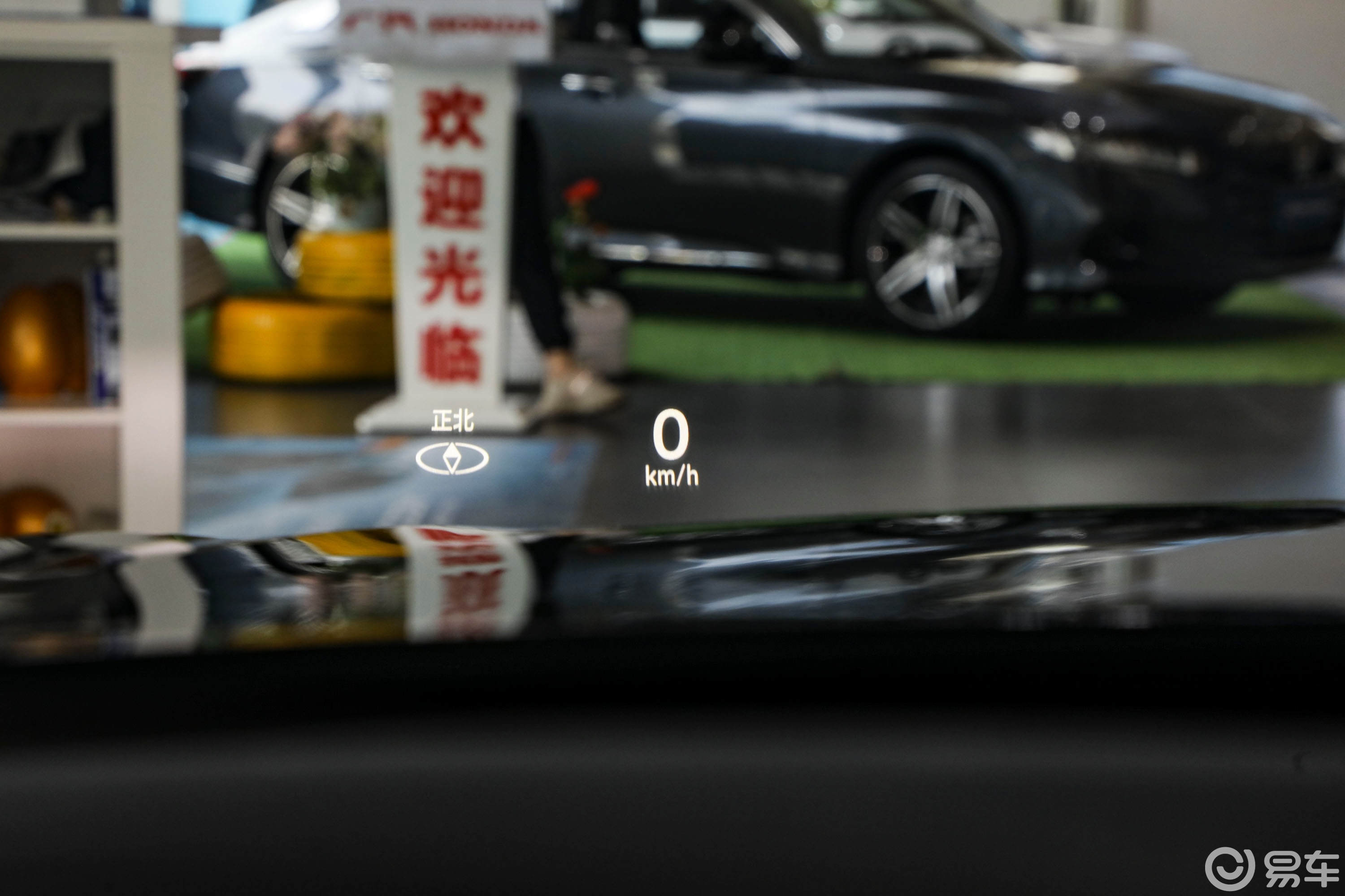 【雅阁 e:PHEV2.0L 82km 尊贵版抬头显示图片-汽车图片大全】-易车