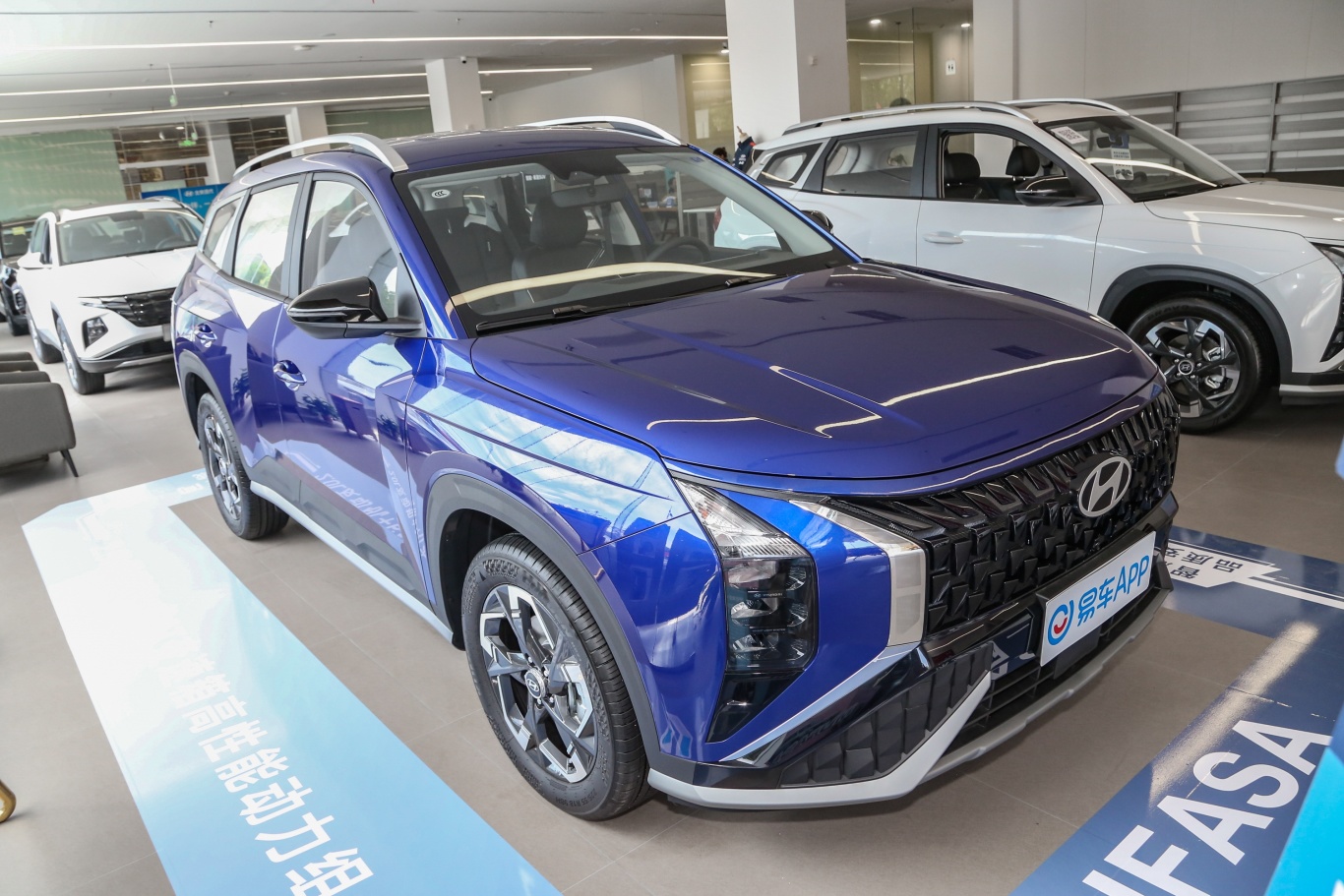 【现代ix35沐飒 2.0L DLX豪华版侧前45度车头向右水平图片-汽车图片大全】-易车