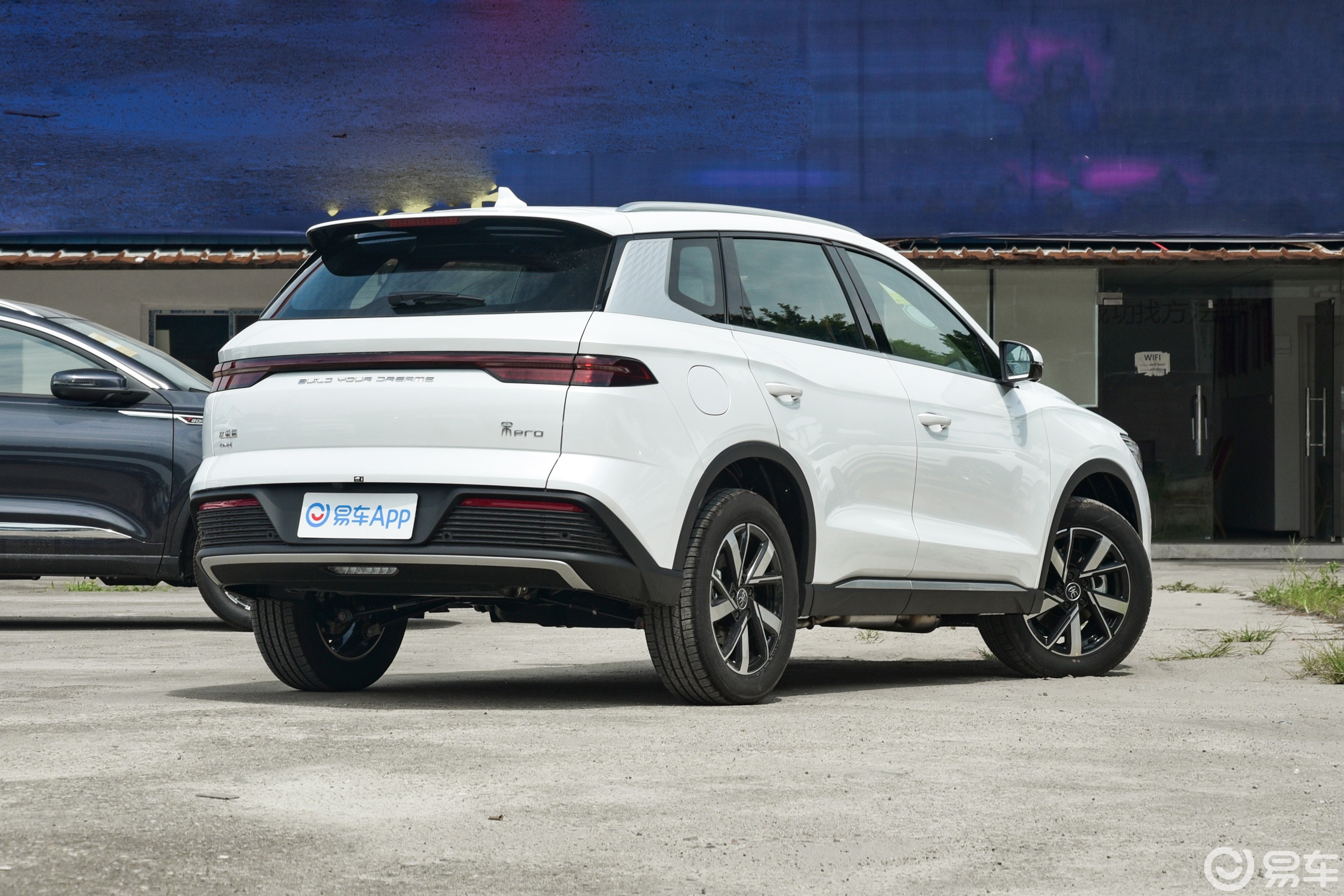 【宋Pro新能源DM-i 冠军版 1.5L 71km 领先型侧后45度车头向右水平图片-汽车图片大全】-易车