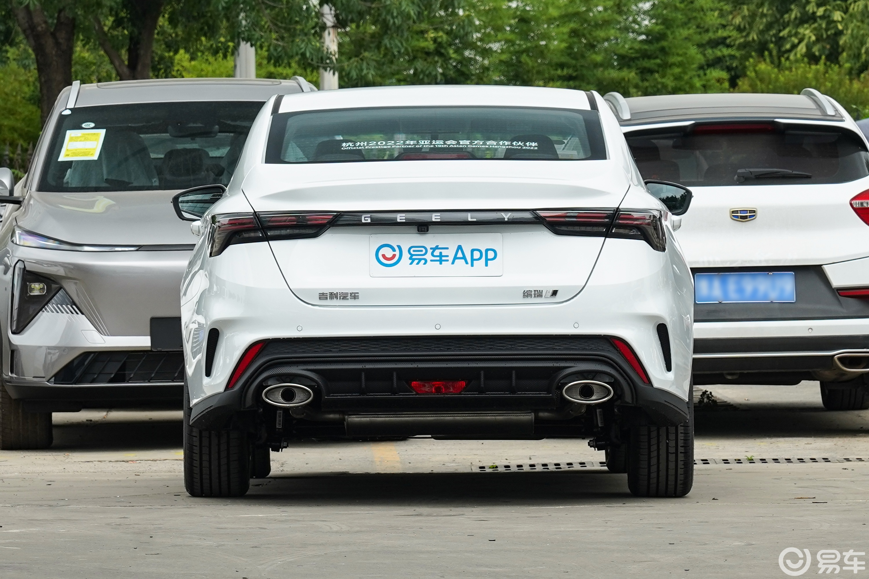 【缤瑞缤瑞COOL 1.5T 冠军版正后水平图片-汽车图片大全】-易车