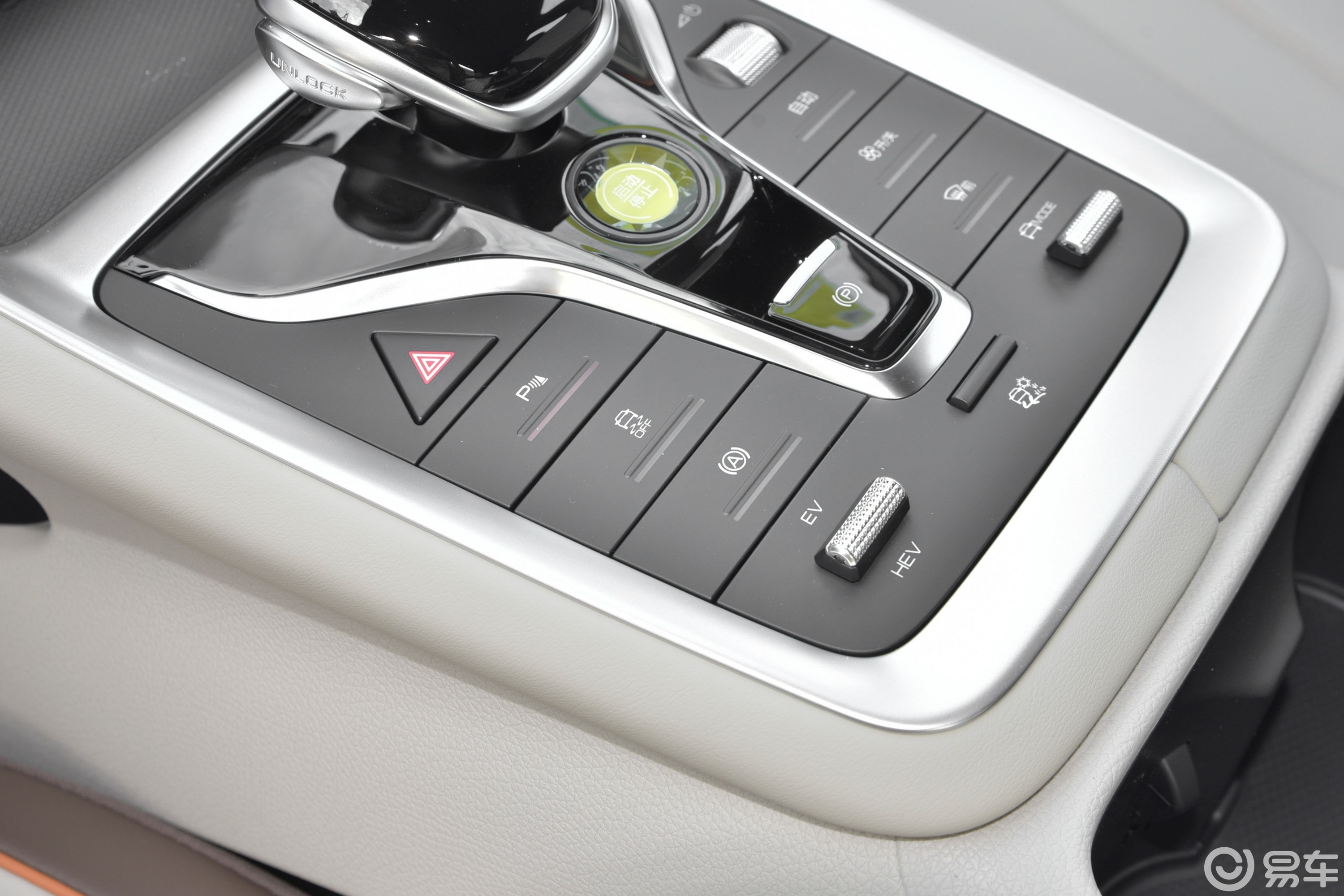 【宋Pro新能源DM-i 冠军版 1.5L 71km 领先型中控图片-汽车图片大全】-易车