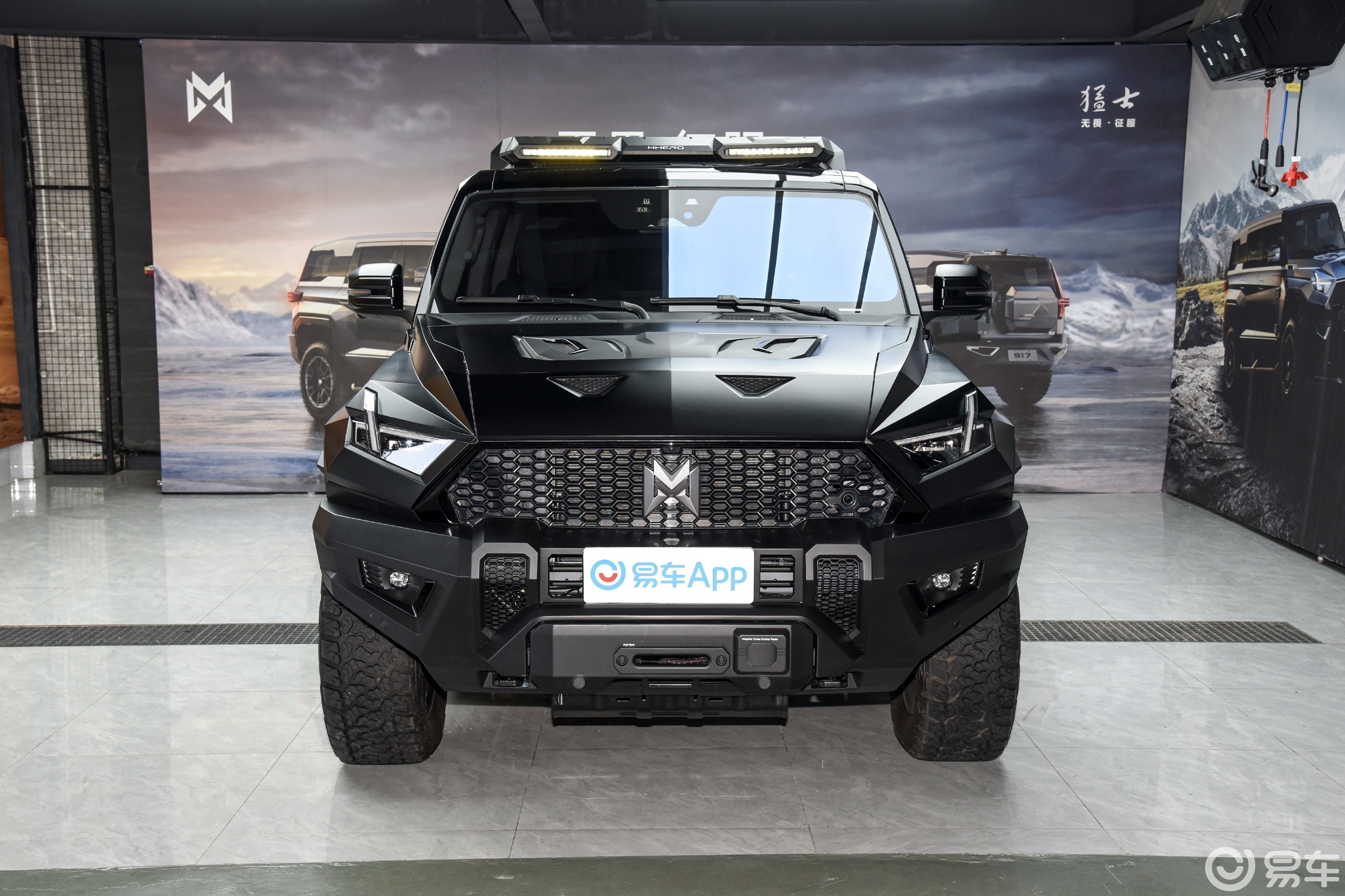 【猛士917增程式 156km 创始版正前水平图片-汽车图片大全】-易车