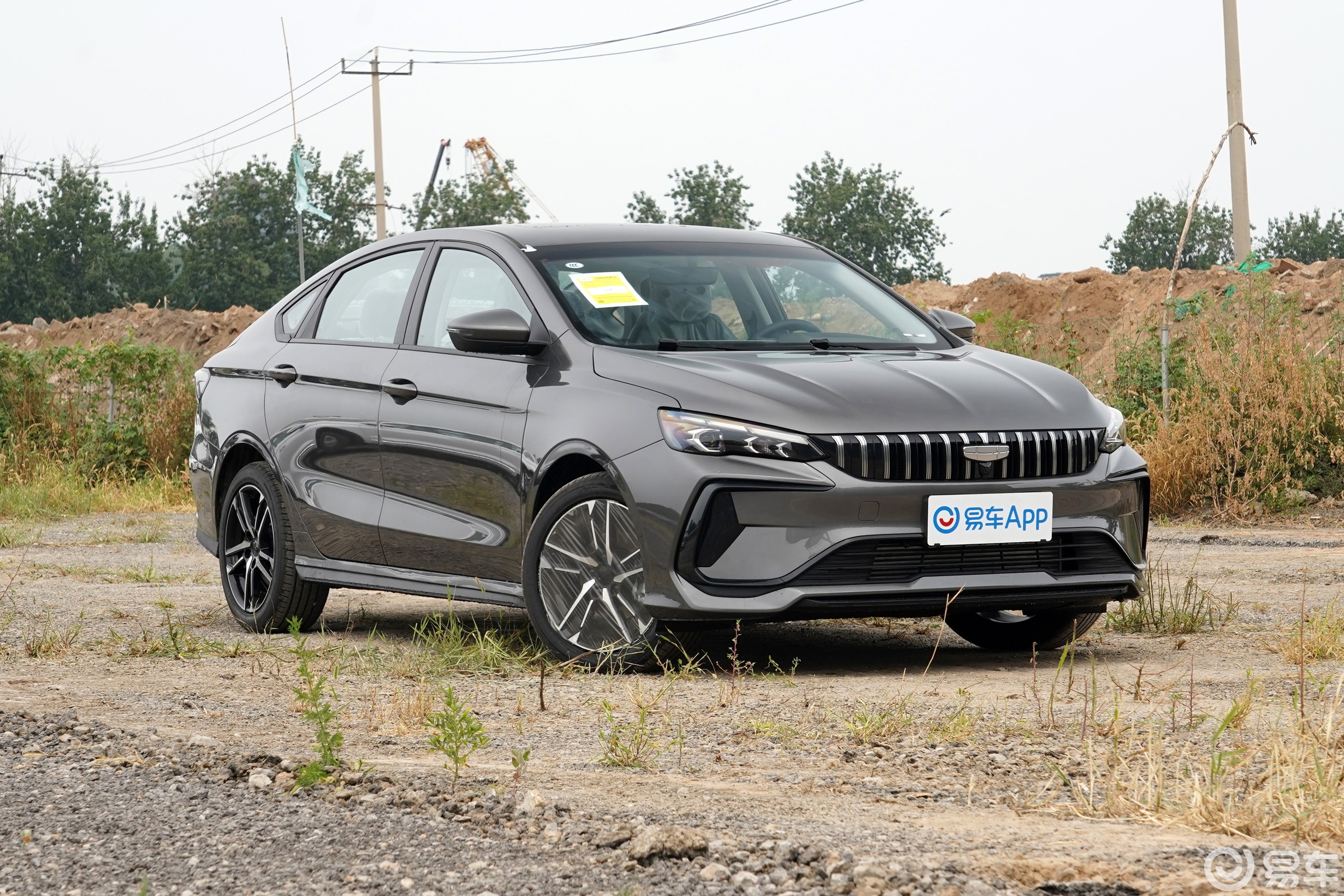 【缤瑞缤瑞COOL 1.5T 冠军版侧前45度车头向右水平图片-汽车图片大全】-易车