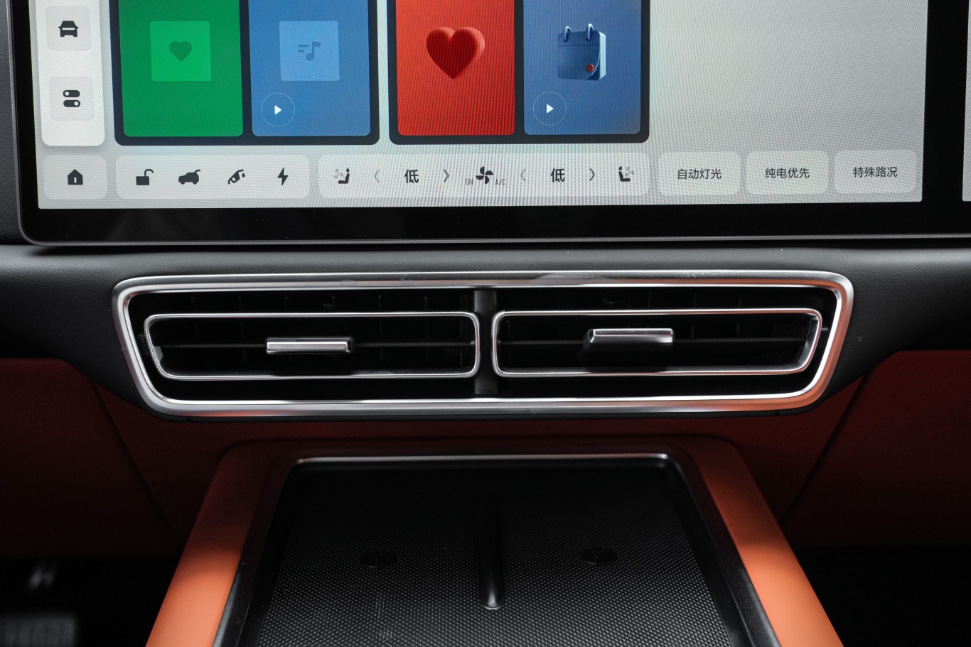 【理想L9L9 Pro空调图片-汽车图片大全】-易车