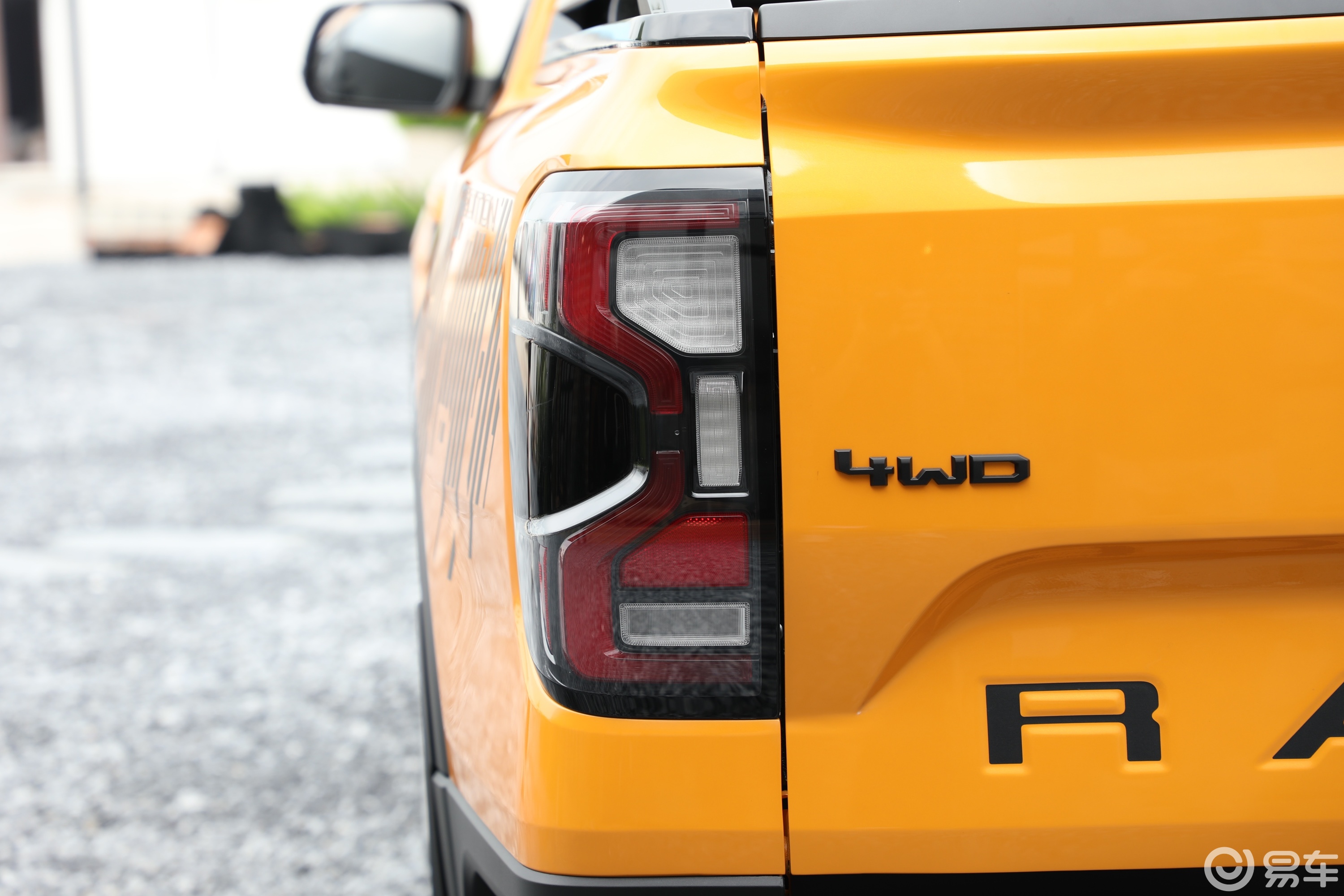 【游骑侠Ranger2.3T 自动四驱 1st Edition首发限量版 汽油外观灯组图片-汽车图片大全】-易车